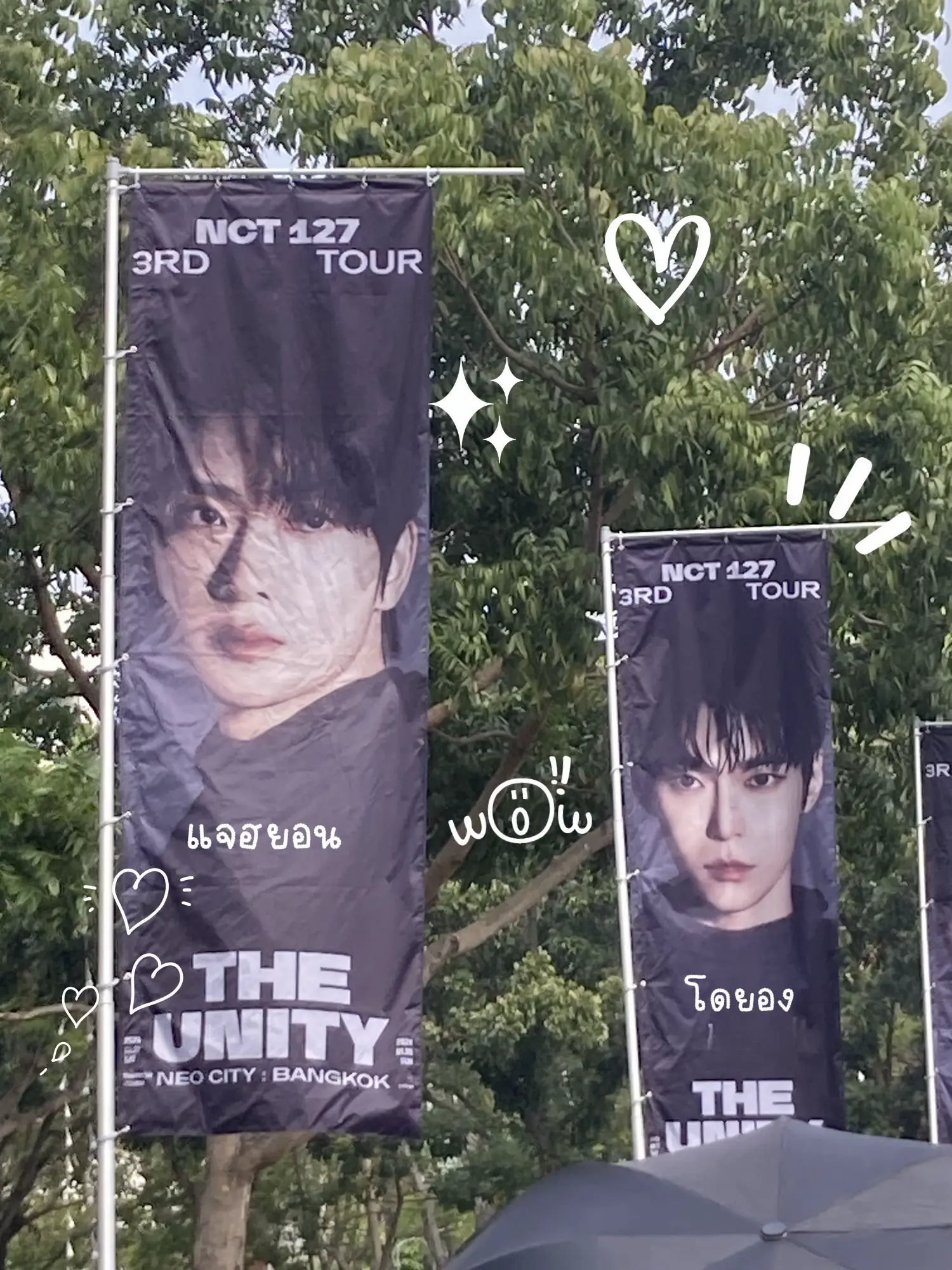 รีวิวคอนNCT127 the unity in BKK Day2💚🌙 | แกลเลอรีที่โพสต์โดย 오세요 | Lemon8