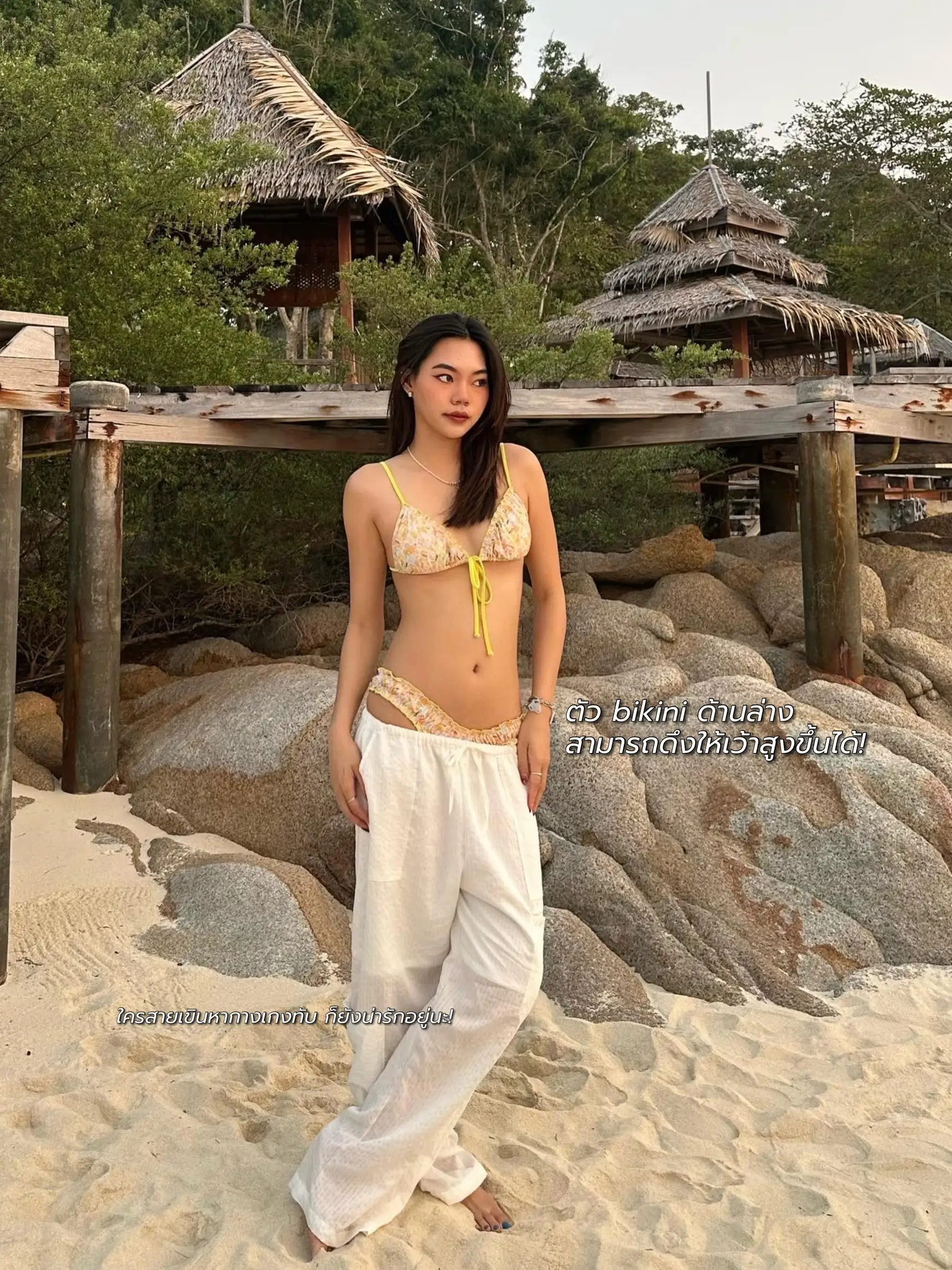ป้ายยา BIKINI รับซัมเมอร์นี้☀️🏝️ | แกลเลอรีที่โพสต์โดย ooummms | Lemon8