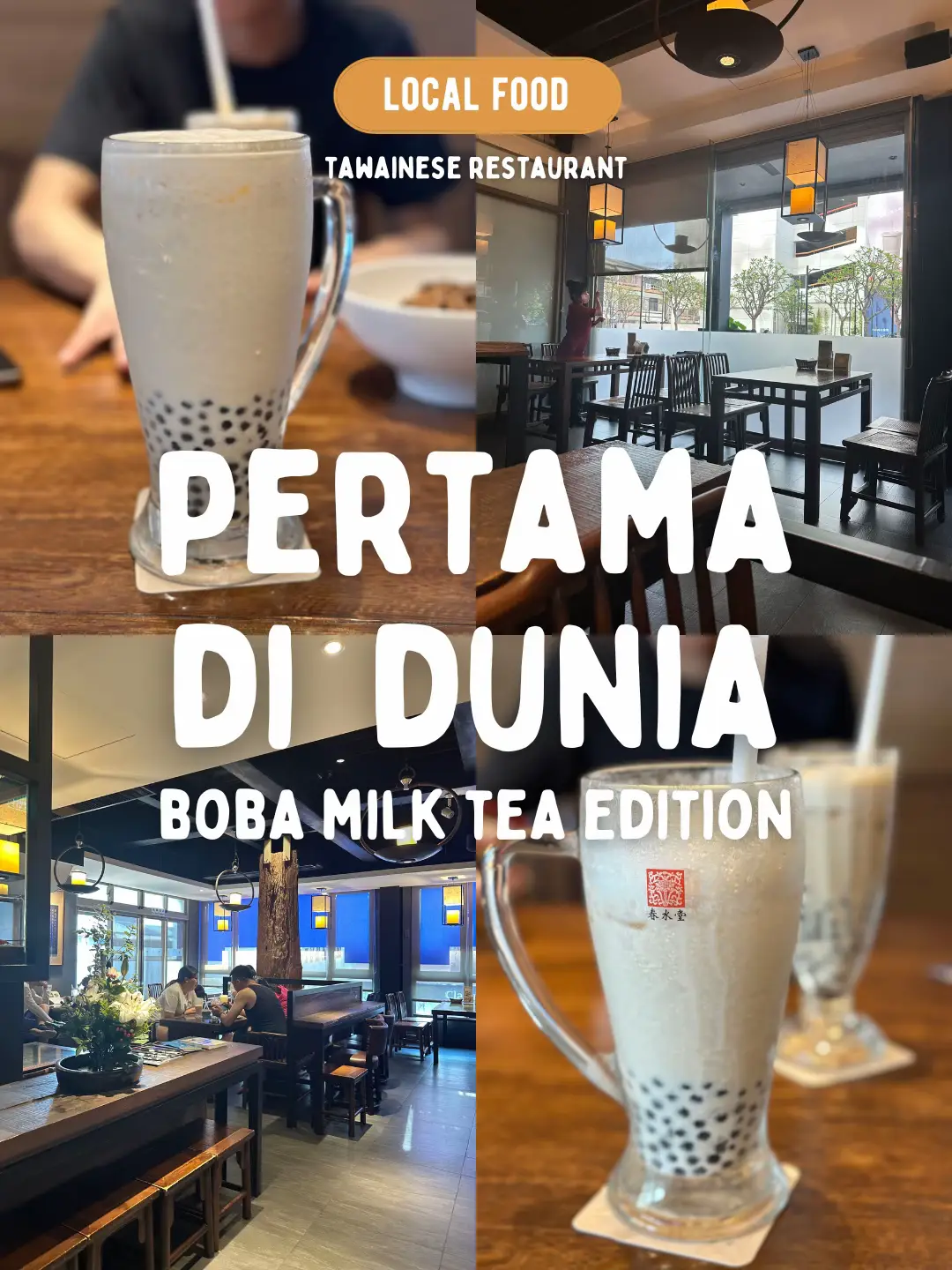 🇹🇼 Boba Milk Tea pertama bgt dr mana sih? | Galeri diposting oleh Liz Leticia | Lemon8