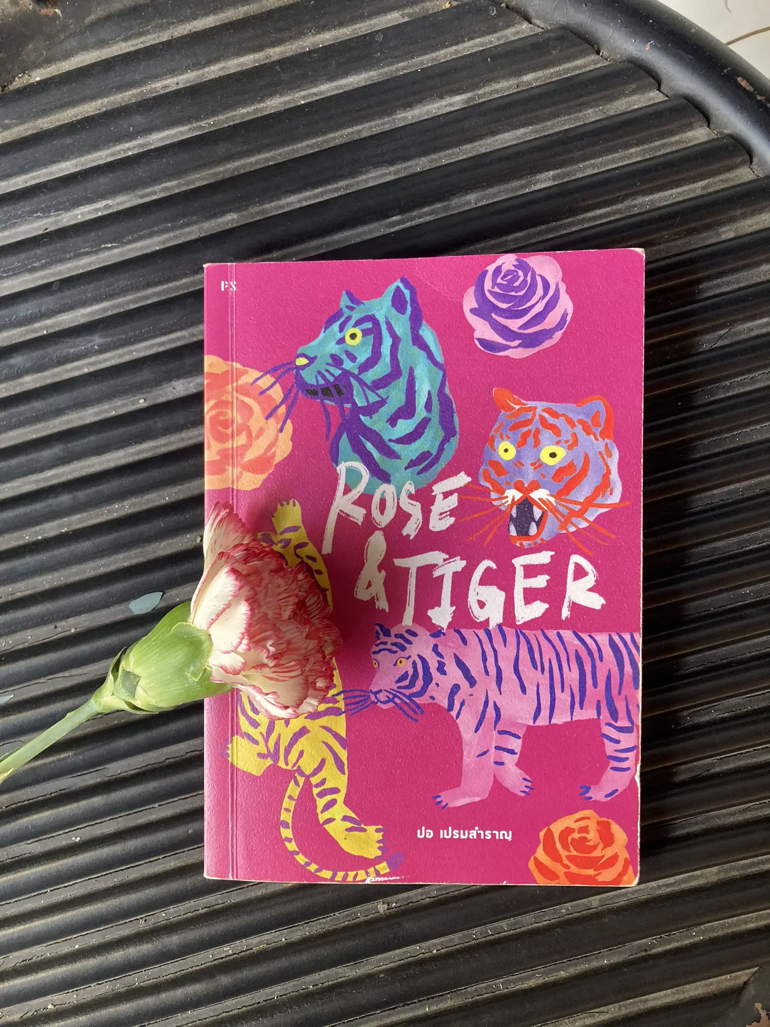 Somewhere Read with you | EP. 24 | ‘Rose & Tiger’ | แกลเลอรีที่โพสต์โดย Somewhere_books | Lemon8