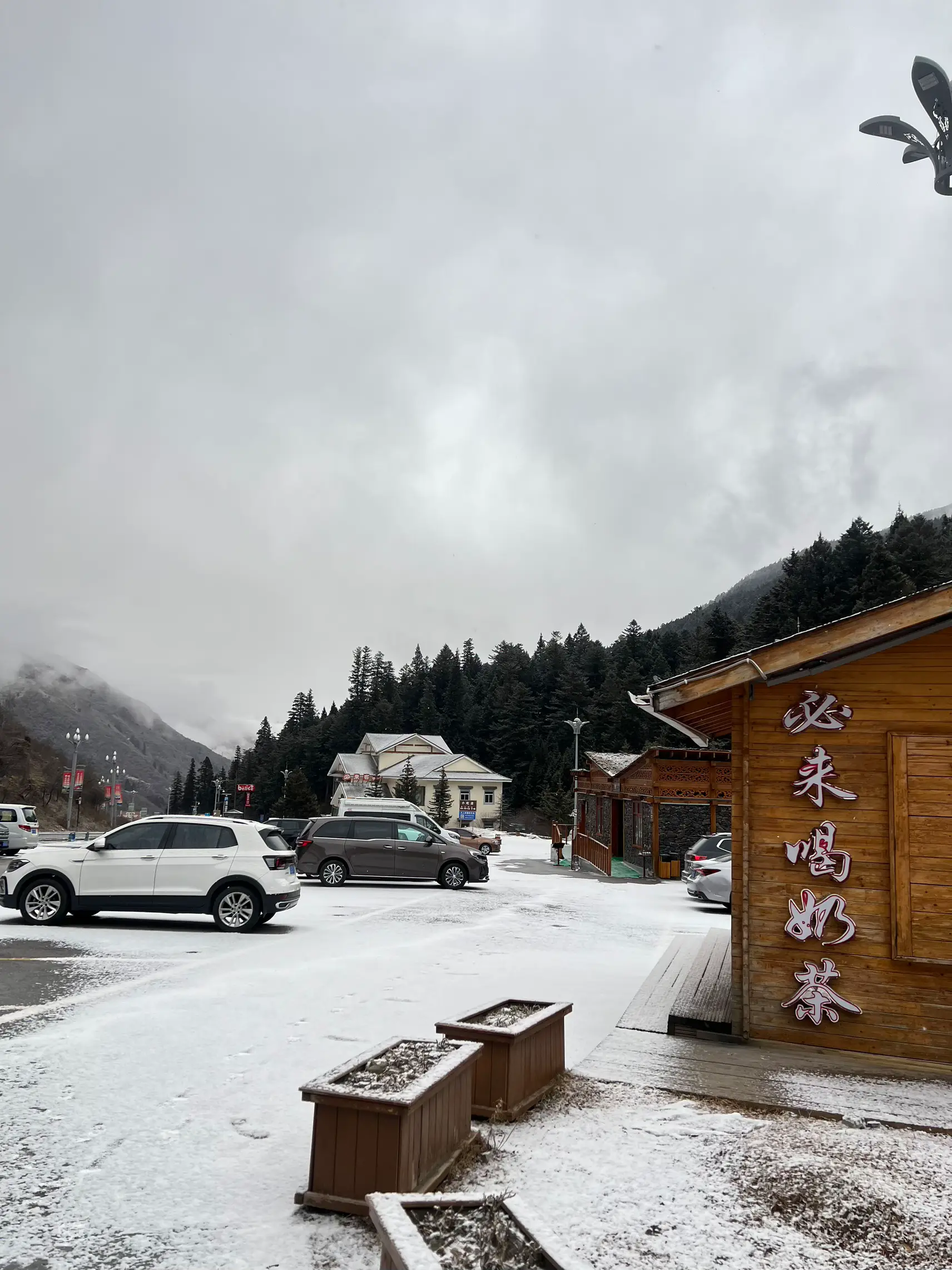 ที่นี่ HUANGLONG (หวงหลง) เฉิงตู🇨🇳 | แกลเลอรีที่โพสต์โดย PLOYPATCHA | Lemon8