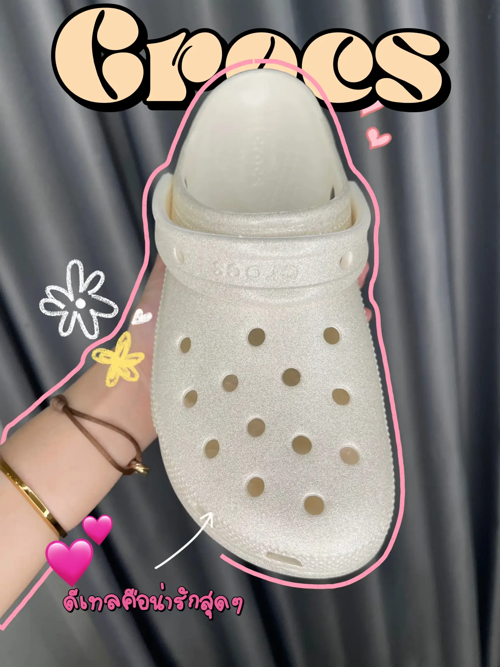 Crocs CLASSIC PLATFORM GLITTER CLOG | แกลเลอรีที่โพสต์โดย Babydewz | Lemon8