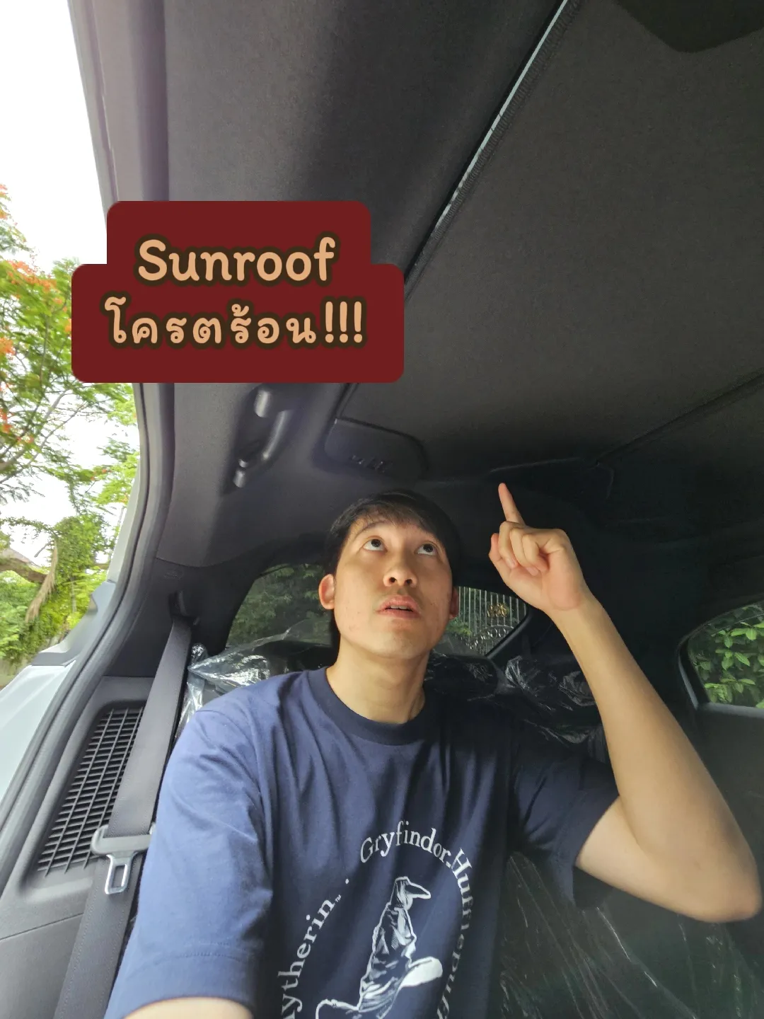 รีวิวHRV RSแบบเรียลๆสัมผัสจริงขับจริงใช้จริง | แกลเลอรีที่โพสต์โดย ...