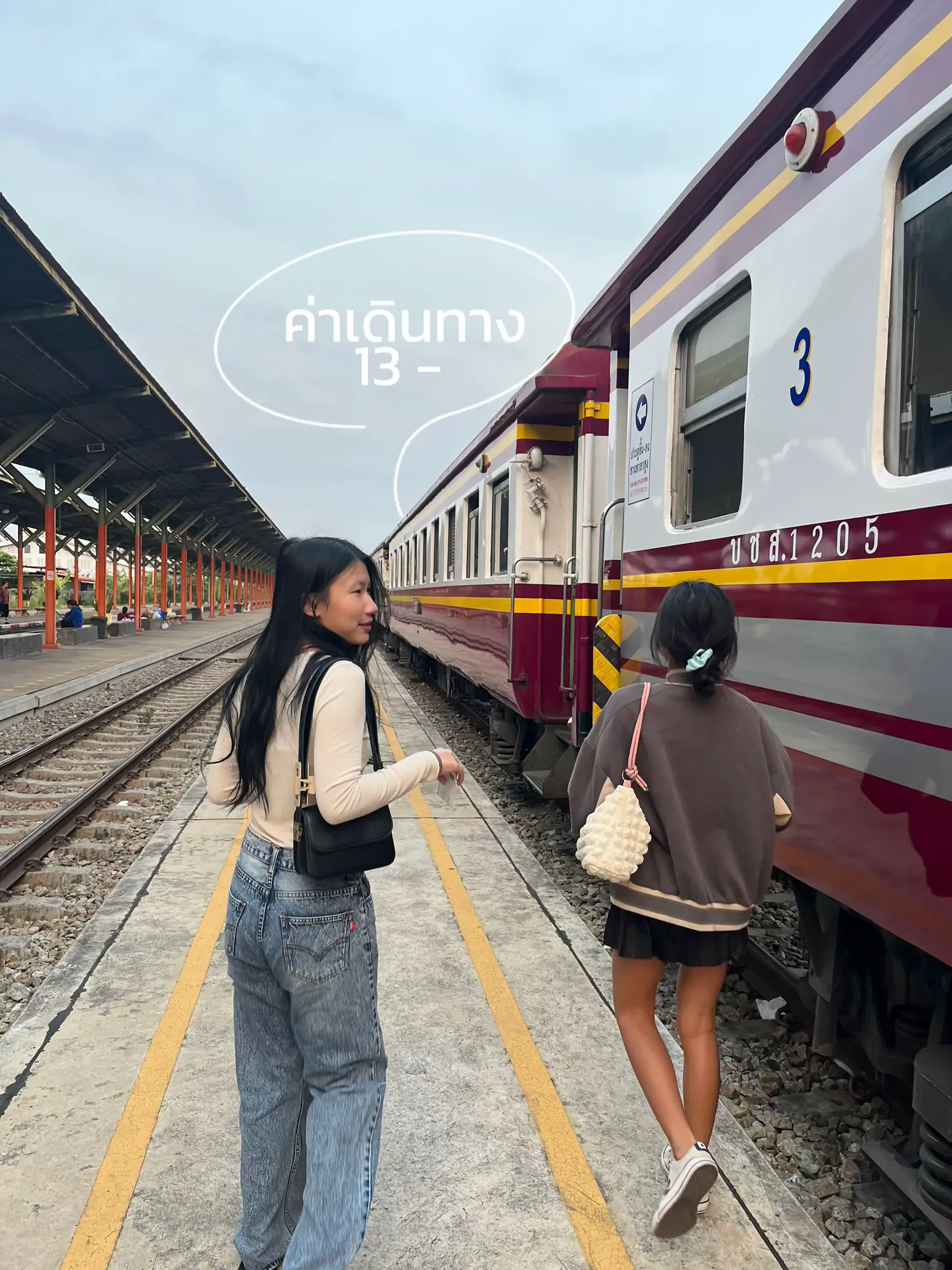 One day trip ฉะเชิงเทรา-กรุงเทพ(สำเพ็ง)ค่าเดินทาง 13 บาท | แกลเลอรีที่โพสต์โดย Taew Raew | Lemon8