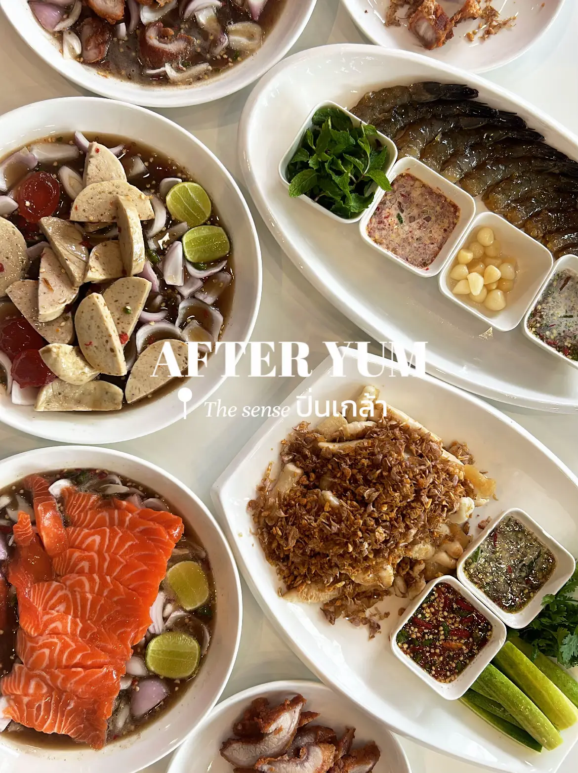 AFTER YUM | แกลเลอรีที่โพสต์โดย Arphapron | Lemon8