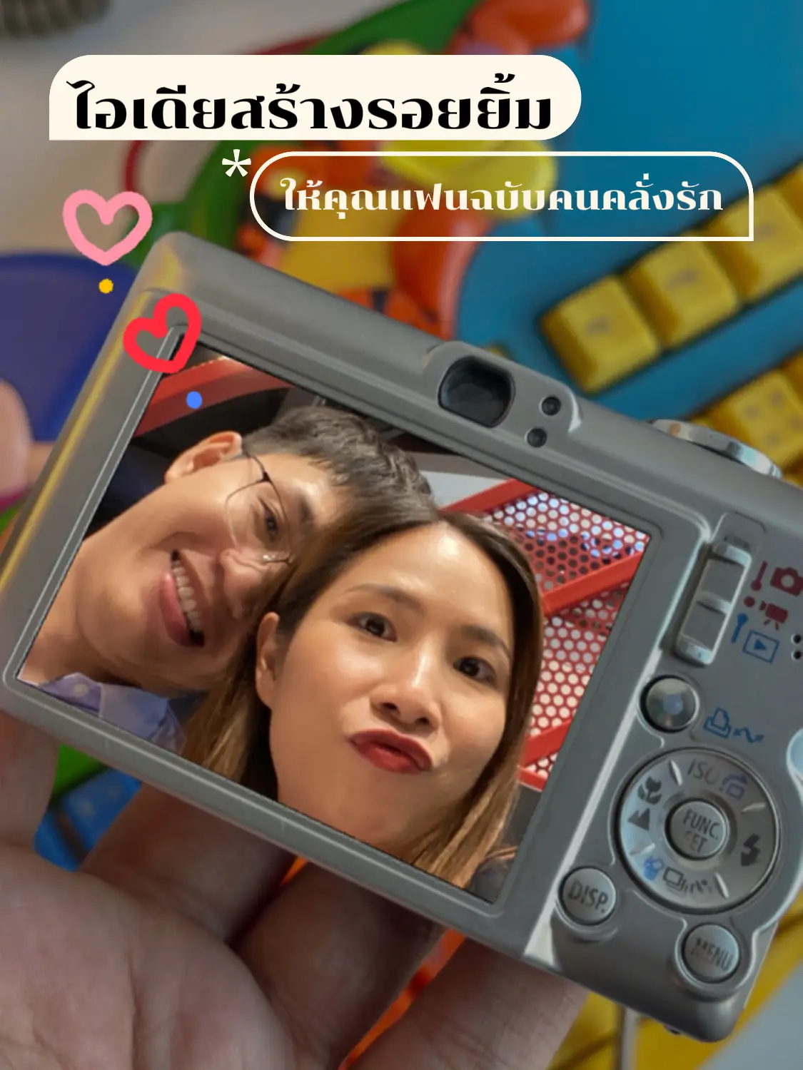 Ideas create a smile for you, fans, fanatics, love | Gallery posted by Anastrik_Story | Lemon8