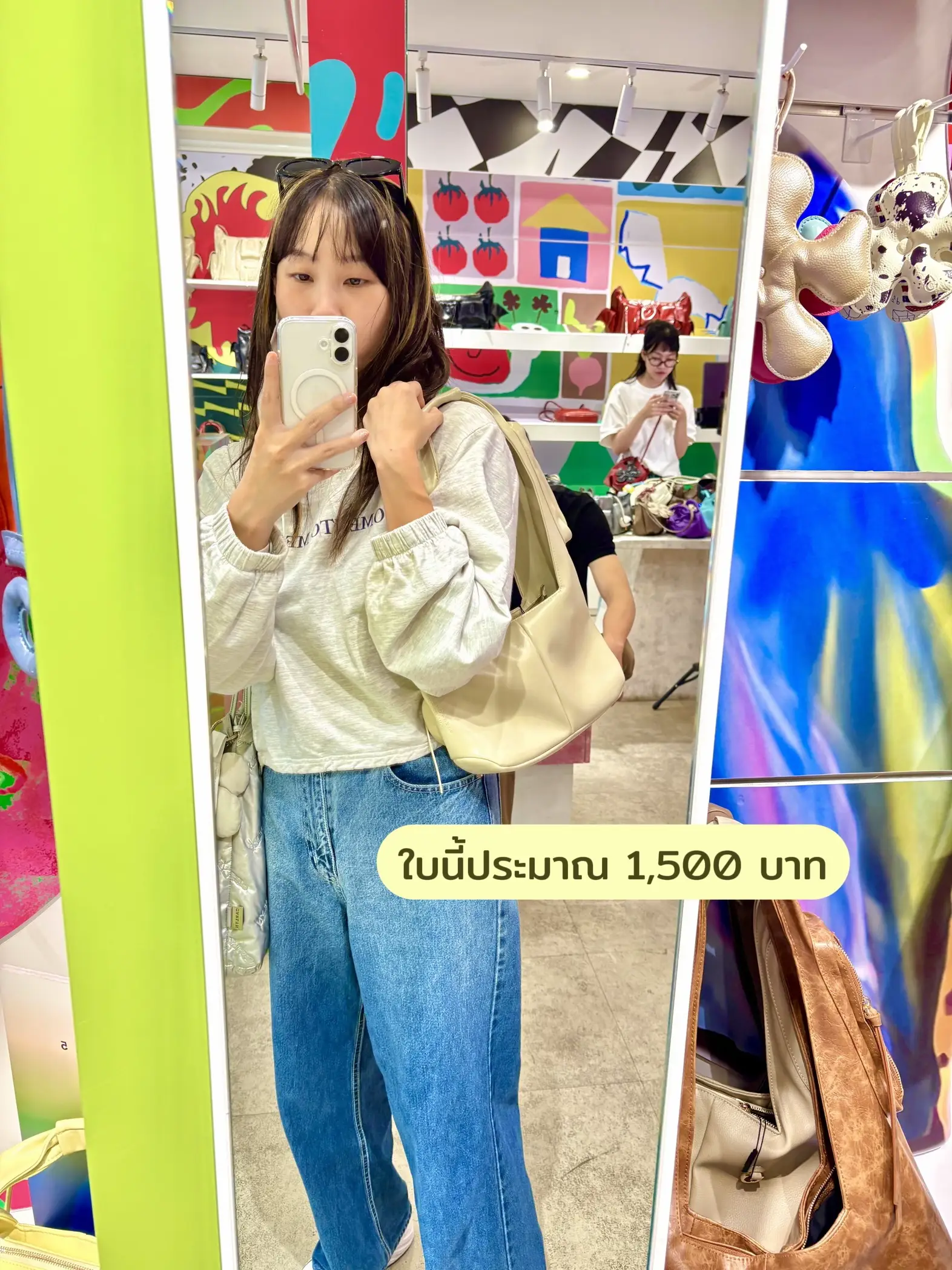 พาไปดูกระเป๋าร้านดัง CHAUTFIFTH ที่เวียดนาม 🇻🇳 น่ารักมากก 💕 | แกลเลอรีที่โพสต์โดย Pearrie bob ツ ...