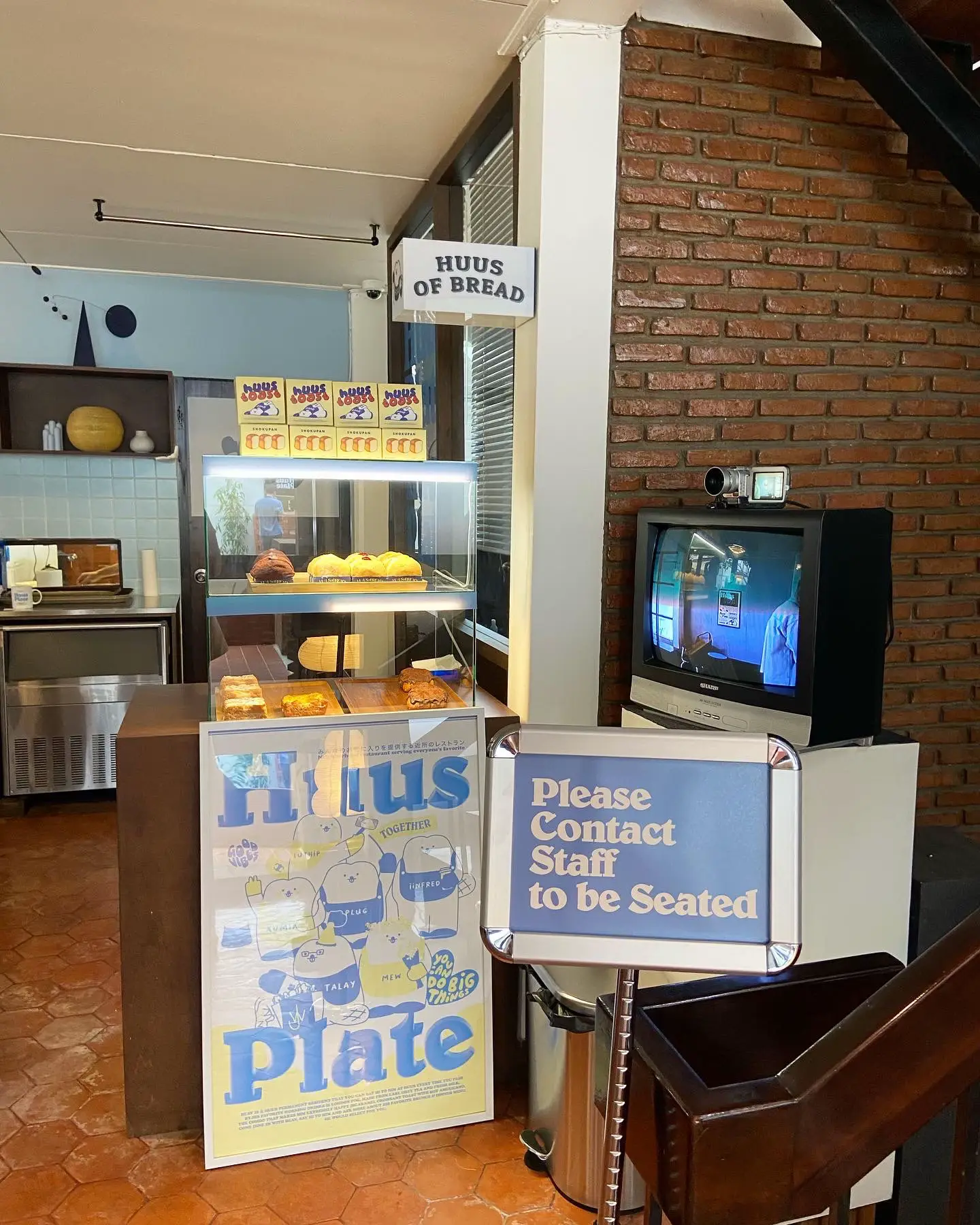 Huus Plate คาเฟ่สุดฮอตที่ต้องมา check in | แกลเลอรีที่โพสต์โดย Kikzie ...