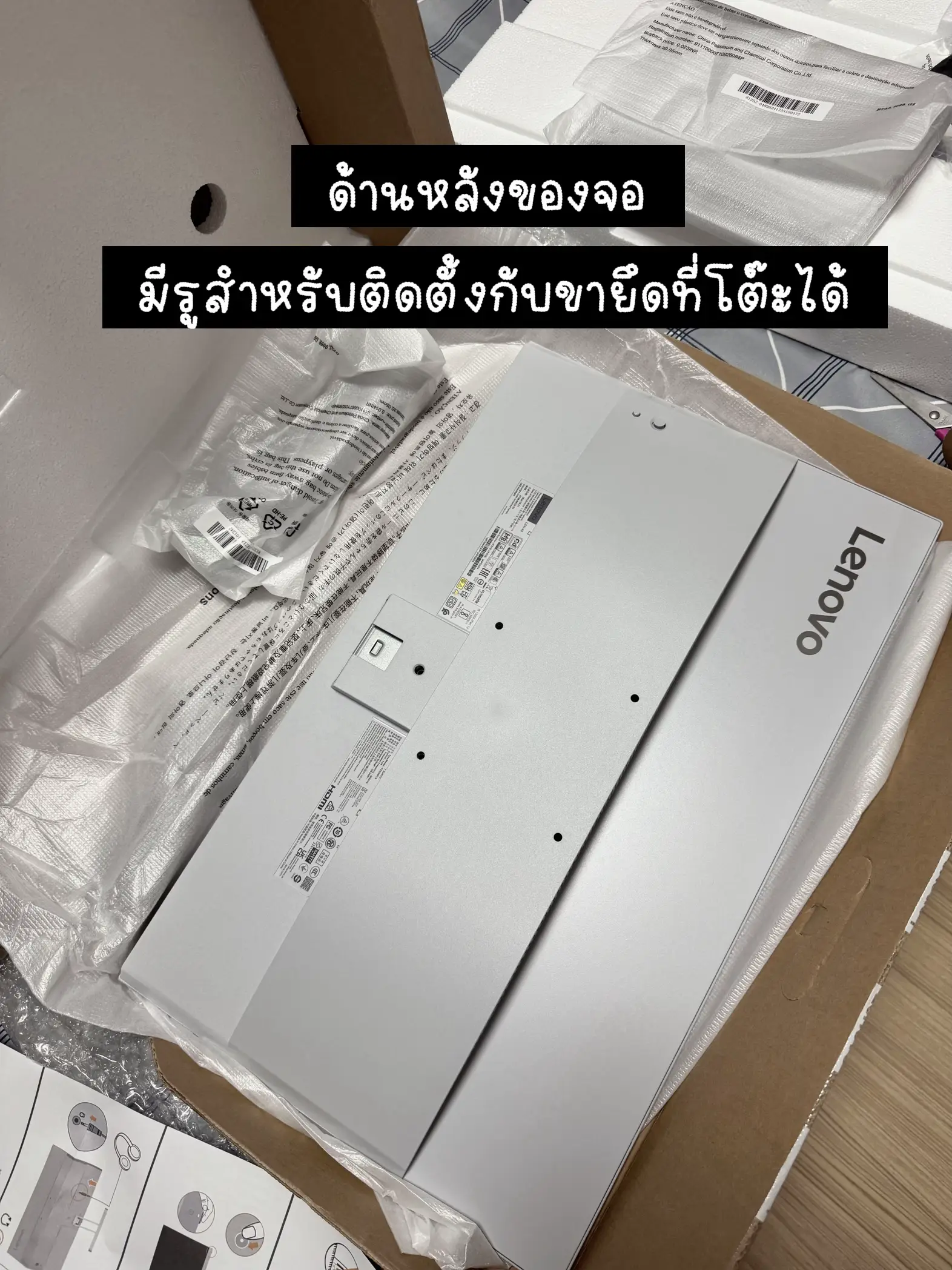 Computer Display with Built-In Speaker Light Gray 👩🏻‍💻 | Gallery posted ...