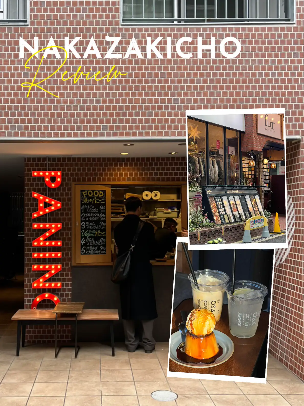 รีวิวย่านสุดชิค NAKAZAKICHO, OSAKA 🇯🇵 | แกลเลอรีที่โพสต์โดย immaying ...
