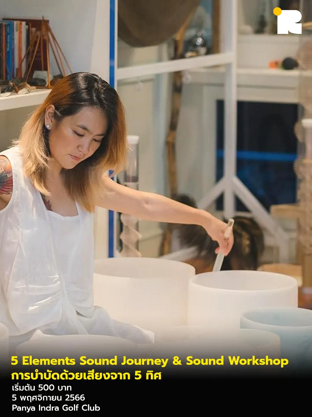 Includes workshops. Invite Upskill for this November! | Gallery posted by Routeen. | Lemon8