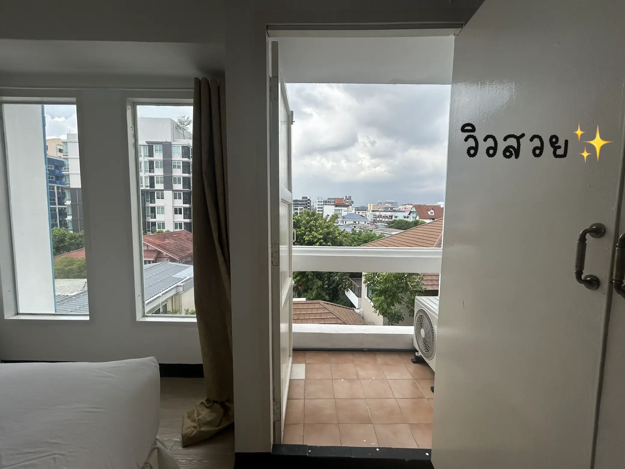 หอพัก Roomquest IT Square ดอนเมือง 🛫 | แกลเลอรีที่โพสต์โดย pimki | Lemon8