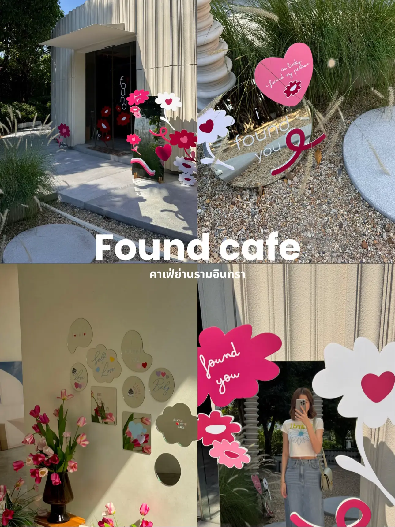 คาเฟ่ย่านรามอินทรา | Found Cafe | แกลเลอรีที่โพสต์โดย Esthersupree | Lemon8