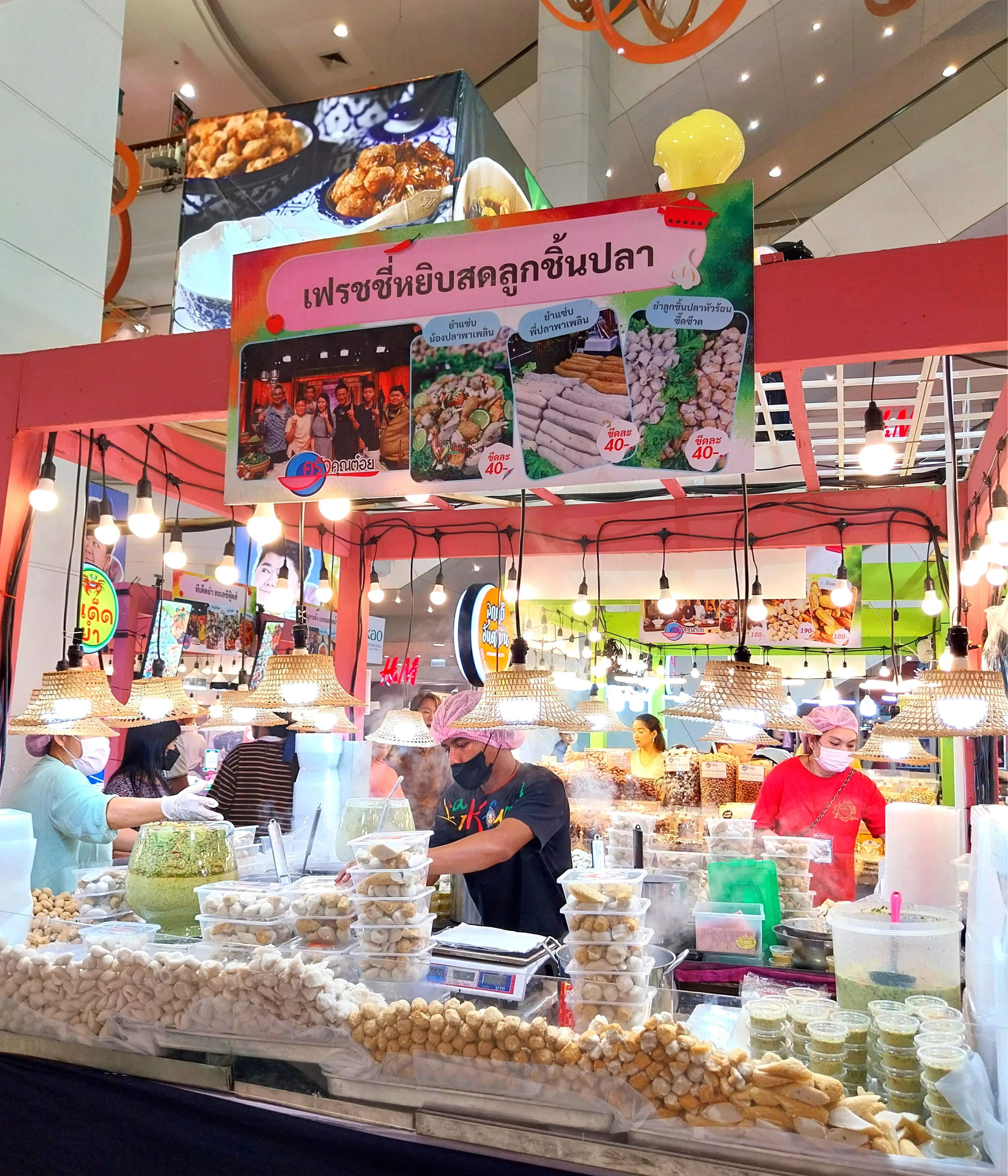 ครัวคุณต๋อยค่ะ...😍 | แกลเลอรีที่โพสต์โดย Infinity | Lemon8