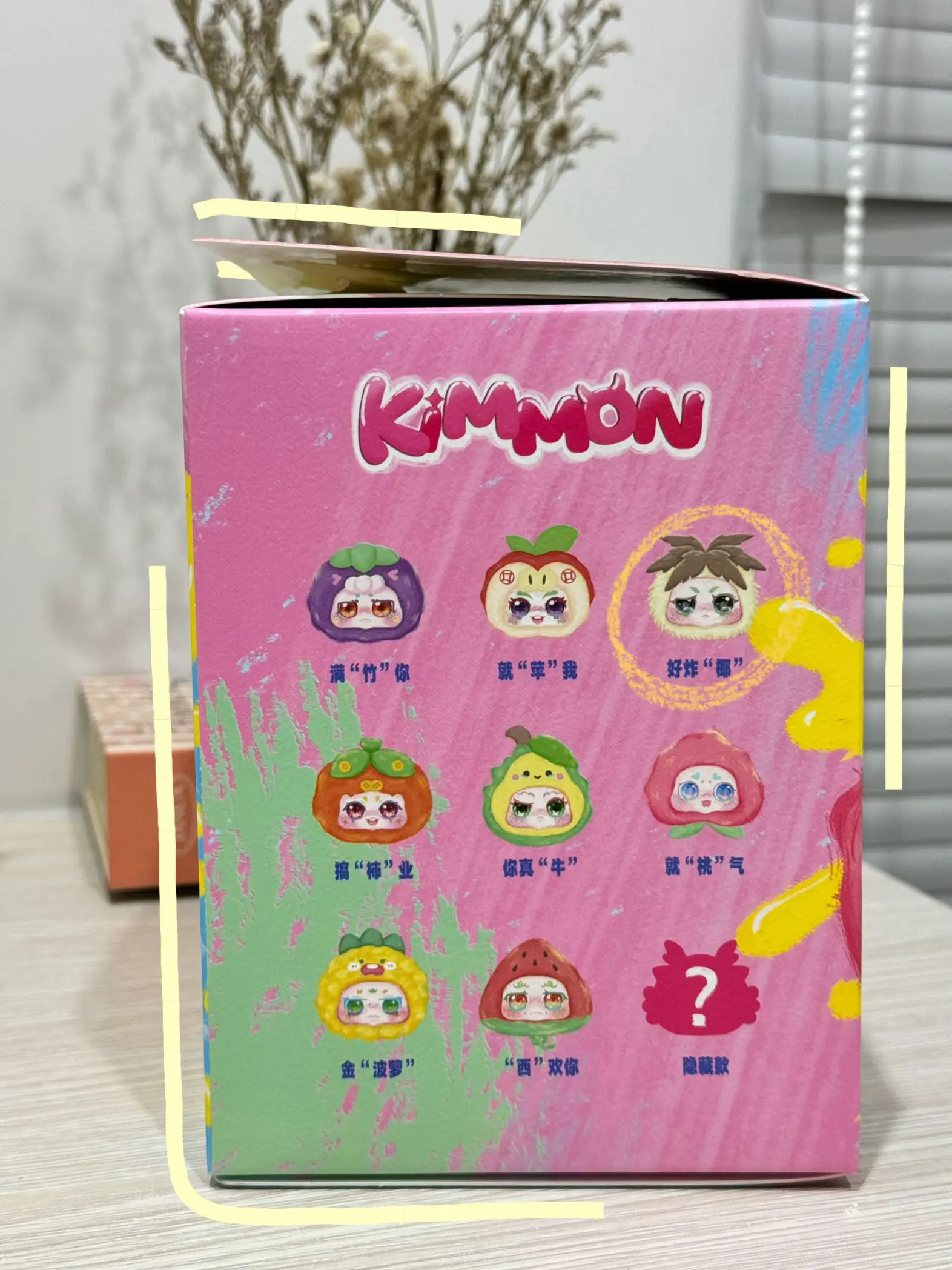 มาวาด 🖍️ kimmon v.4(ผลไม้)🥑🍎 แบบน่ารักๆกันมั้ย | แกลเลอรีที่โพสต์โดย ...