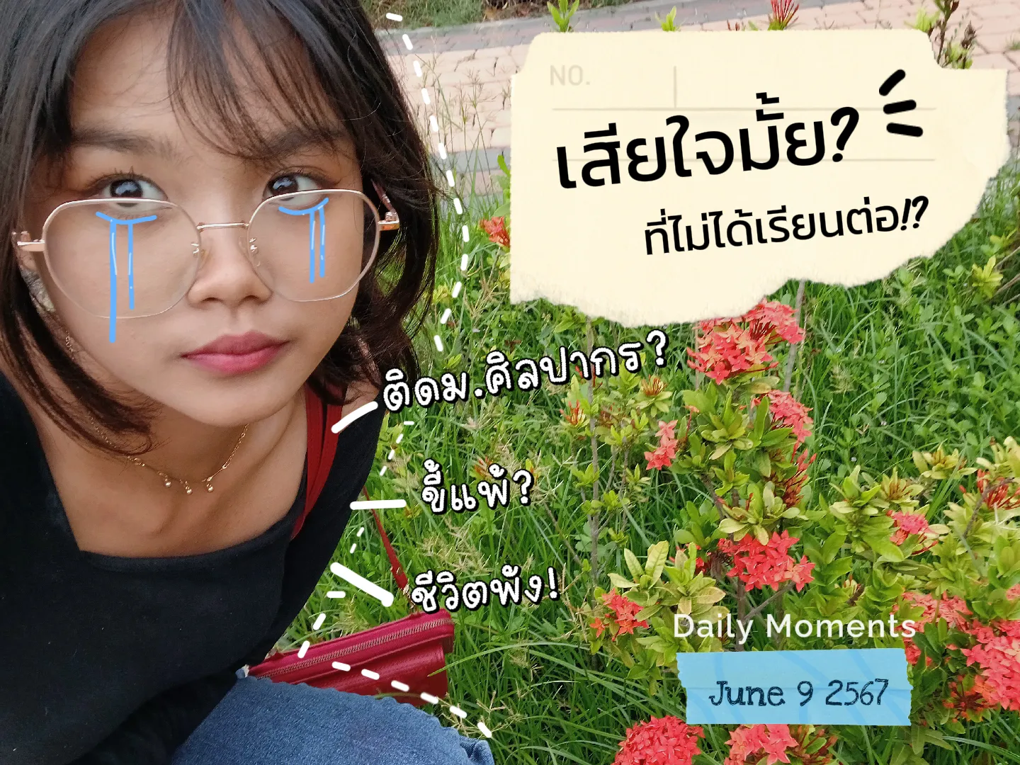 20 ไอเดียยอดนิยมเกี่ยวกับ ของขวัญขึ้นต้นด้วยตัว D ในปี 2024