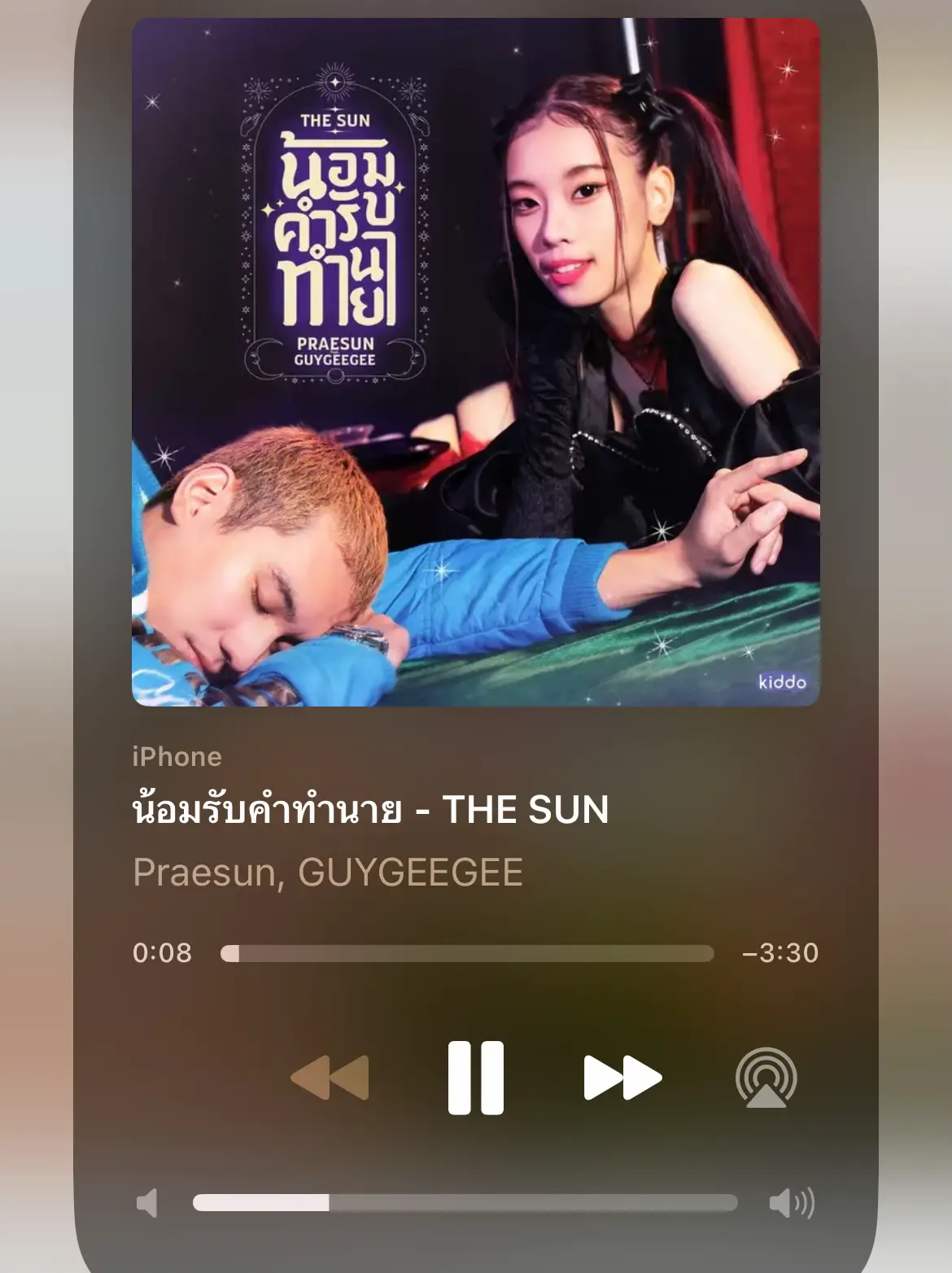 เพลงคนโฉดดด (เอาไว้ลง story เท่ๆ)😎 | แกลเลอรีที่โพสต์โดย jtoon | Lemon8