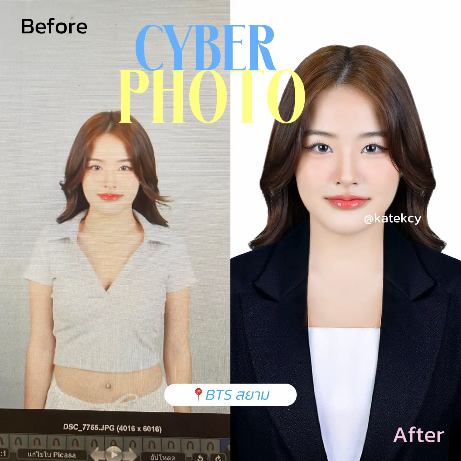 Cyber Photo ทำถึงมากกกก😍 | แกลเลอรีที่โพสต์โดย シ | Lemon8