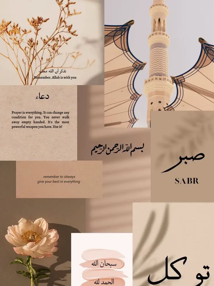 WALLPAPER ISLAMIC AESTHETIC ☪️ | Galeri disiarkan oleh Syisya | Lemon8