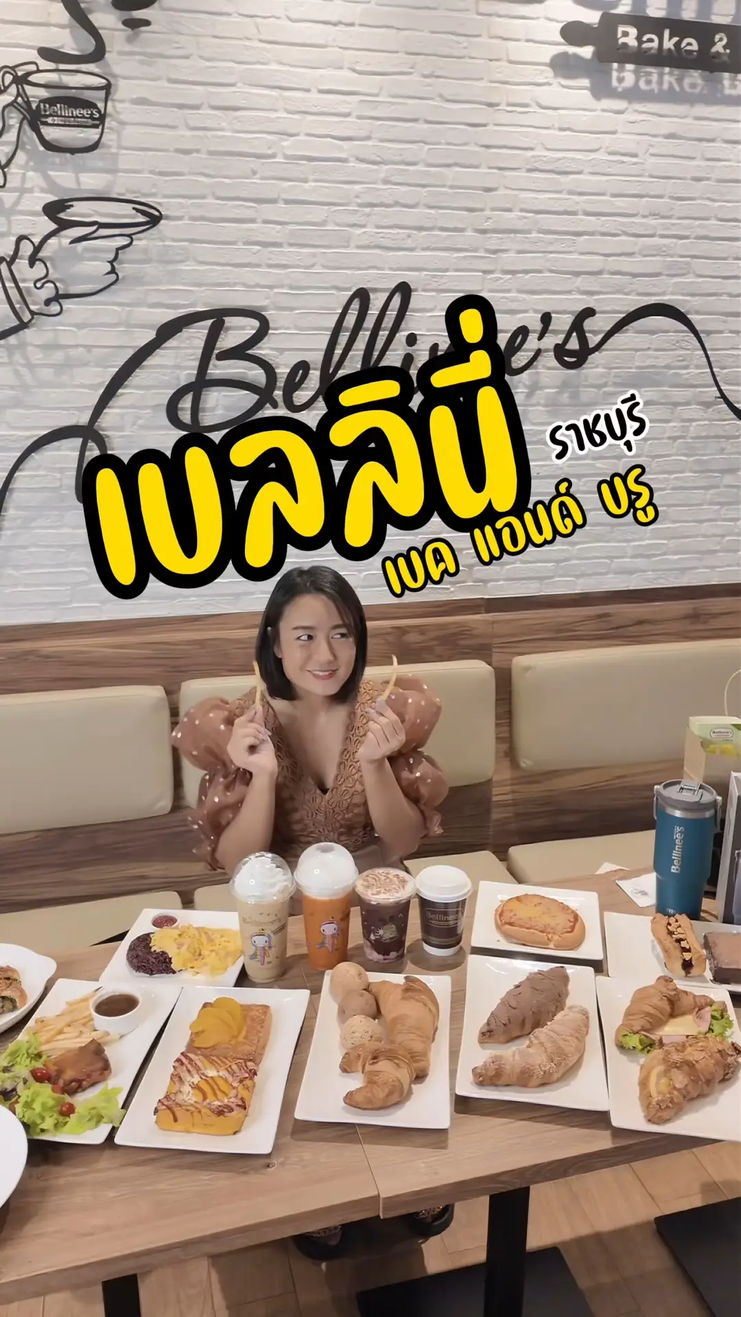 Bellinee’s bake & brew “ ราชบุ | วิดีโอที่เผยแพร่โดย แพลน•ฟิน | Lemon8