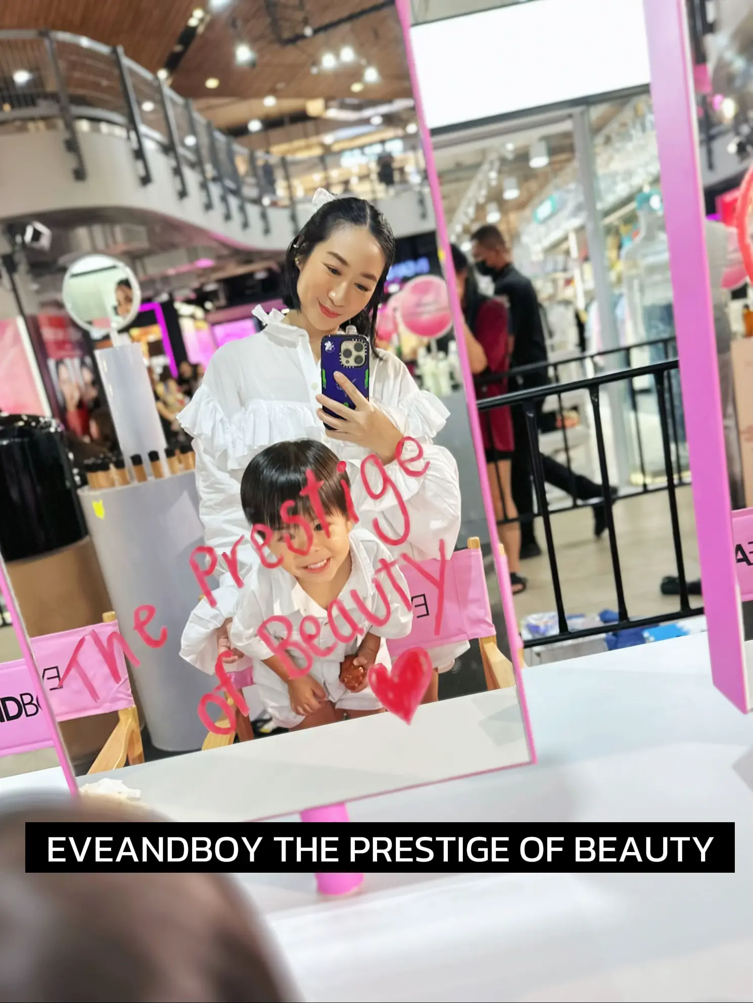 EVEANDBOY THE PRESTIGE OF BEAUTY | วิดีโอที่เผยแพร่โดย ป๋อว่าดีย์ | Lemon8