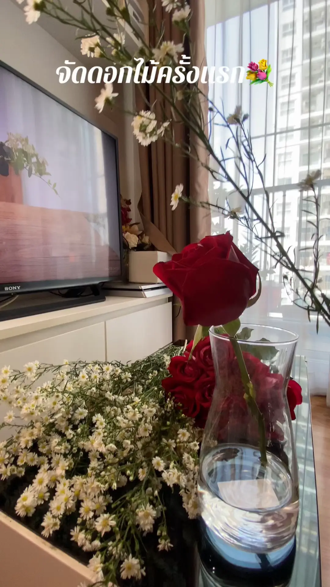 จัดดอกไม้ใส่แจกันด้วยตัวเองครั้งแรก💐 | วิดีโอที่เผยแพร่โดย Ramida_story | Lemon8
