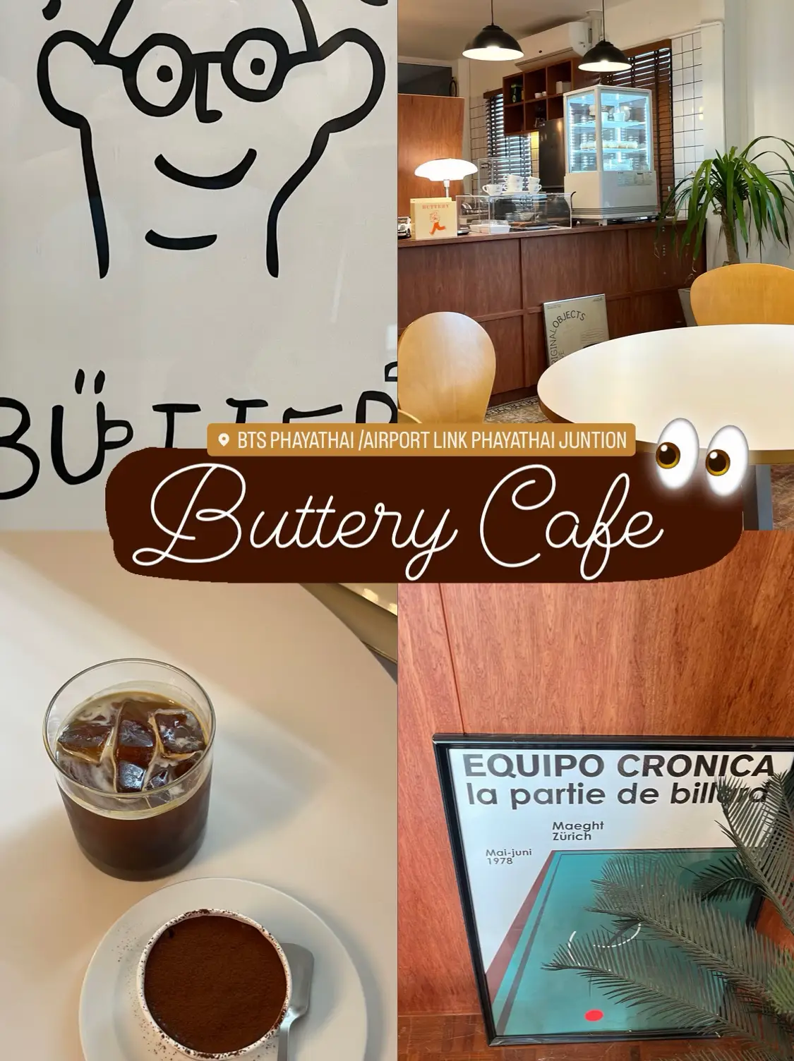 Buttery Cafe คาเฟ่โฮมมี่ ย่านพญาไท ใจกลางเมือง ☕️🧈🌞 | แกลเลอรีที่โพสต์ ...