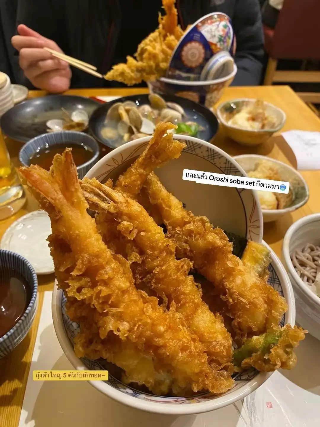 พาไปกิน Tendon เจ้าดังของ Osaka กัน ! | แกลเลอรีที่โพสต์โดย Life Pulse Journey | Lemon8