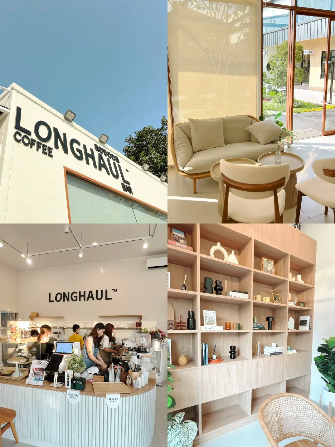 🏠LONGHAUL Cafe - ร้านลองฮอล | แกลเลอรีที่โพสต์โดย Ohlunlabo | Lemon8