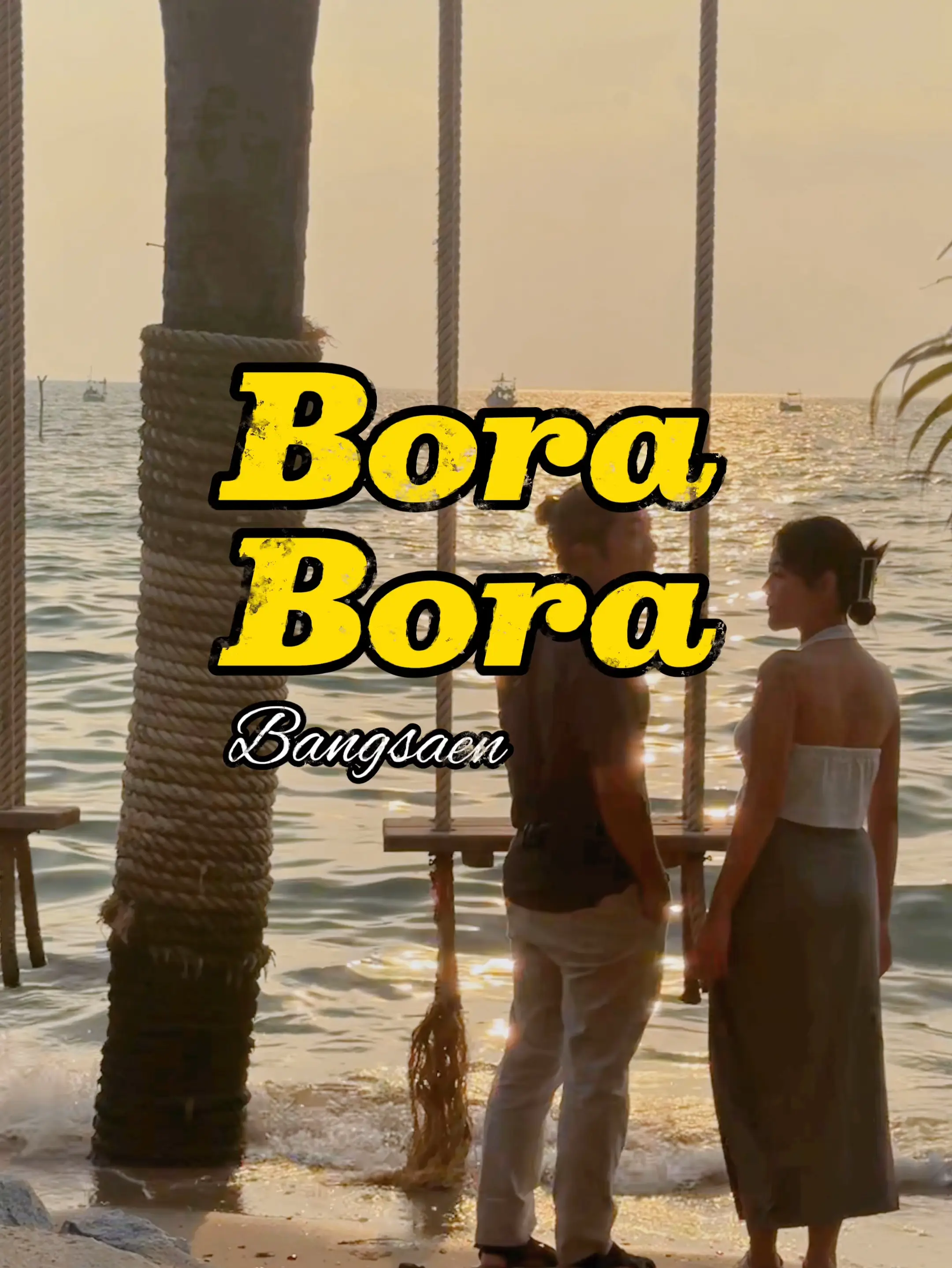 Bora Bora | บางแสน กินข้าวชมวิ | วิดีโอที่เผยแพร่โดย ผีบ้ากับขาจร🏕 | Lemon8