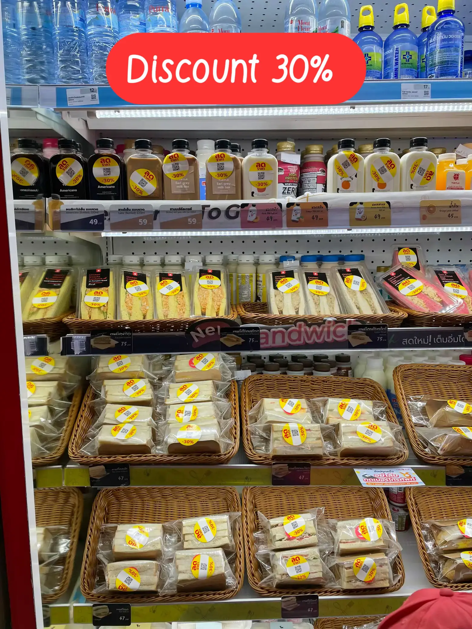 สินค้าลดราคา Turtle shop โปรไม่ลับสำหรับคนกลับบ้านค่ำ | แกลเลอรีที่โพสต์โดย เรื่องของแอน | Lemon8