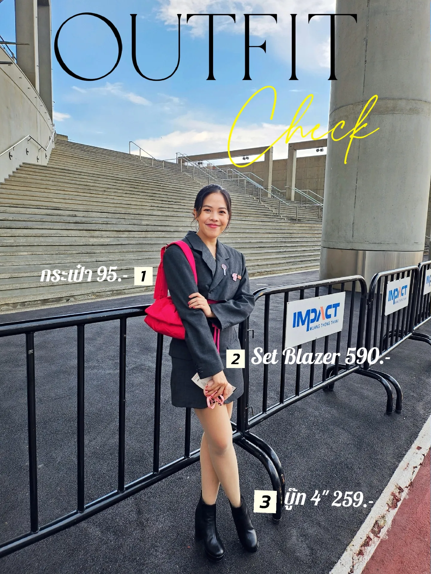 แต่งตัวไปคอนTwice ยังไงให้ปังพิเนศ😭 | แกลเลอรีที่โพสต์โดย 💛BaiiToey💛 | Lemon8