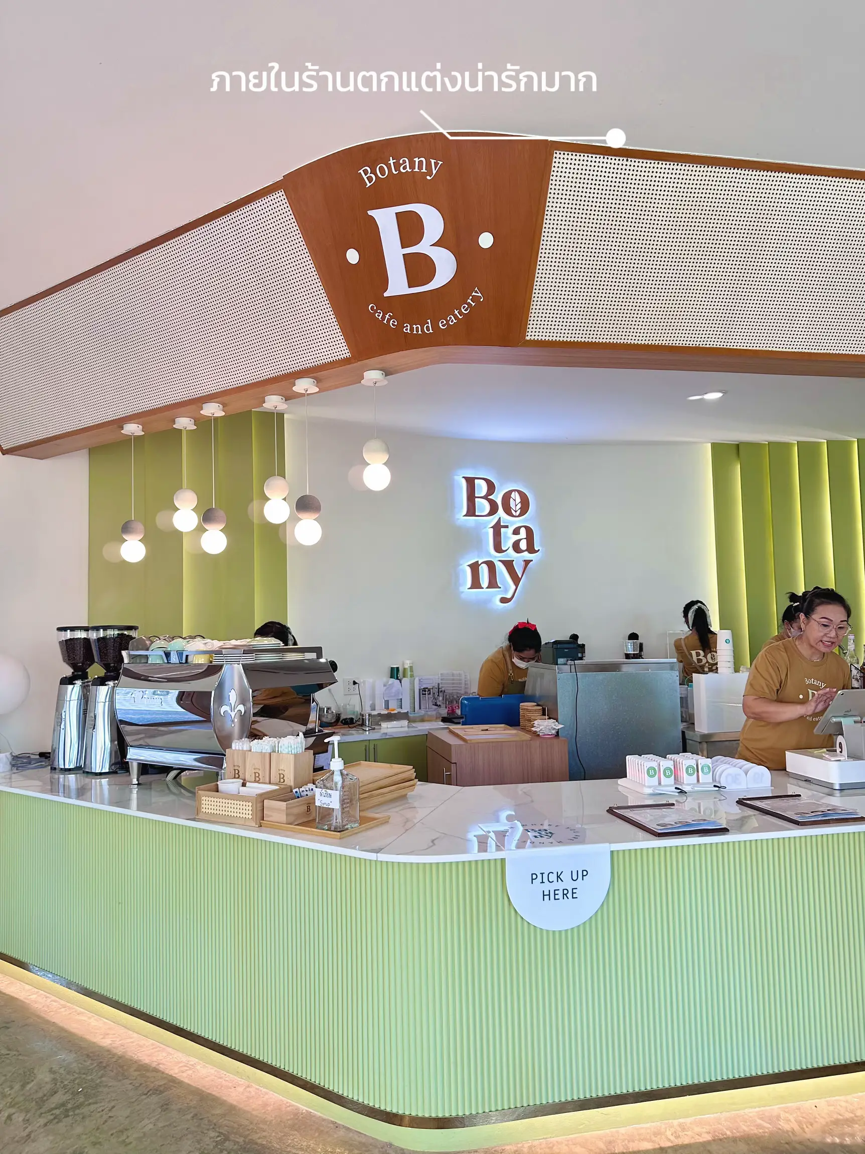 Botany คาเฟ่กระบี่ ถ่ายรูปสวยทุกมุม 🧡 | แกลเลอรีที่โพสต์โดย ปิมป้ายยา ...