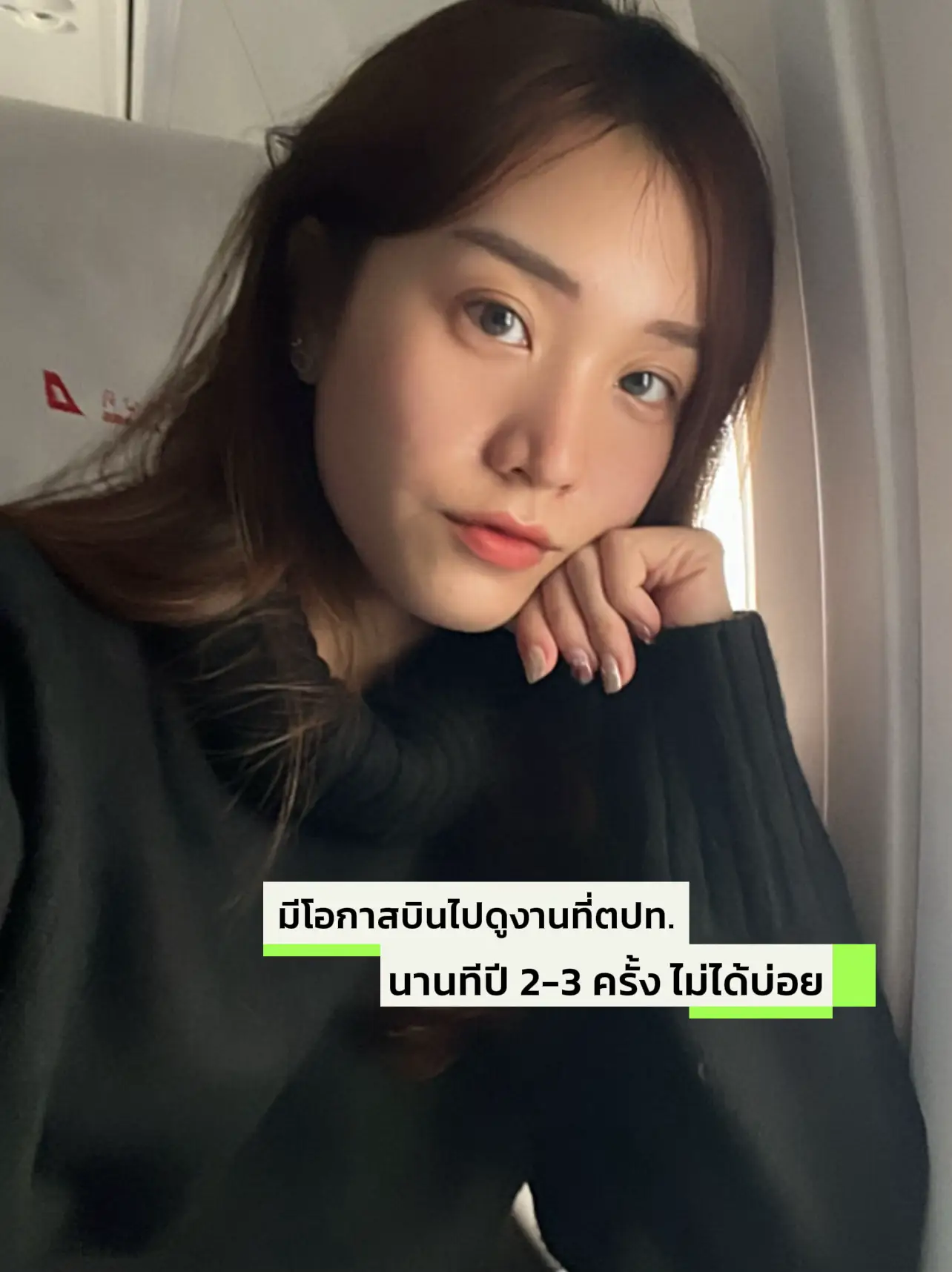 ว่าด้วยเรื่องการเป็นExpat ทำงานต่างประเทศ | แกลเลอรีที่โพสต์โดย Phoebe Hung | Lemon8