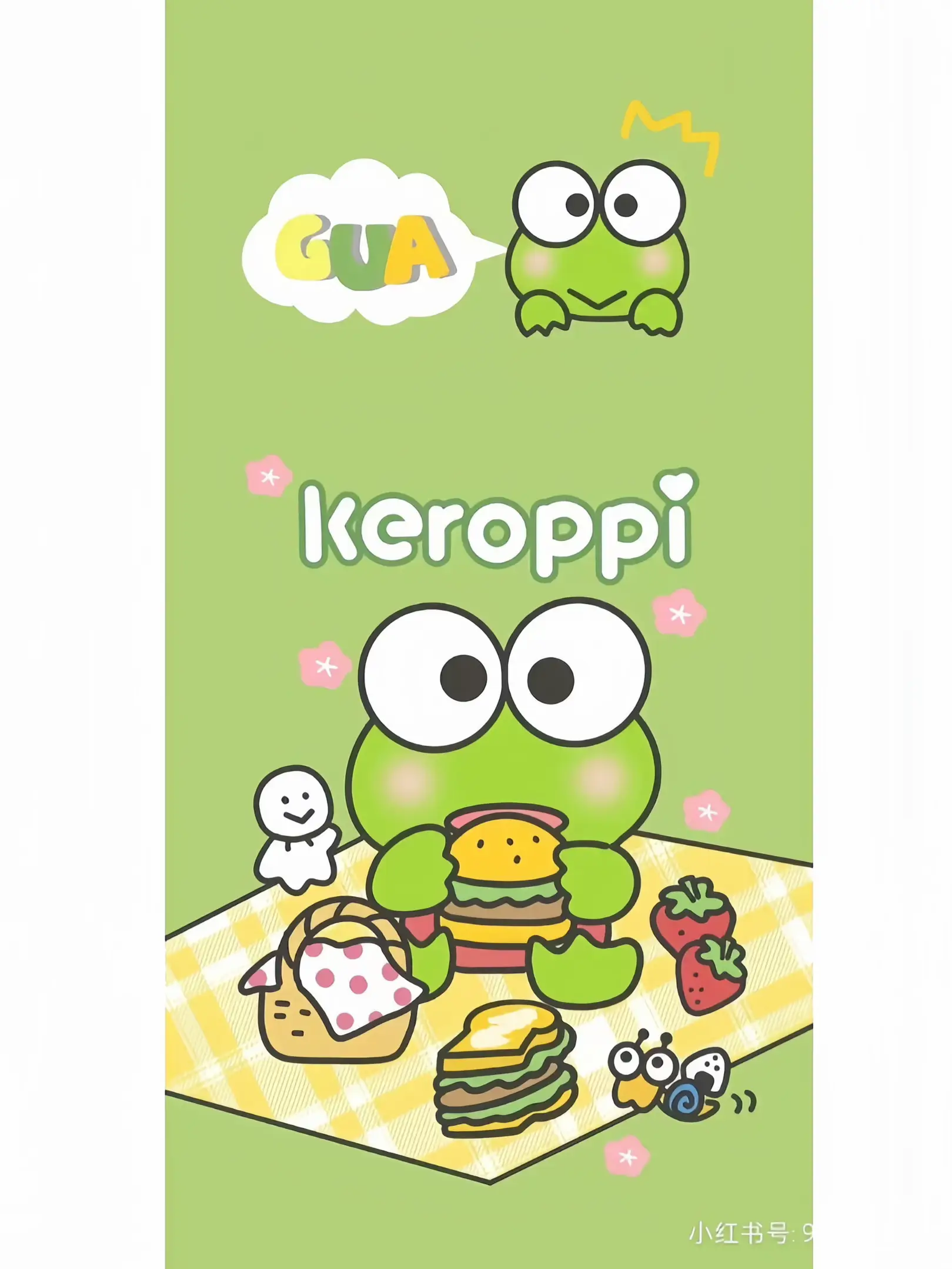 แจกฟรี Wallpaper กบเคโร๊ะ 🐸 Kero Kero🐸 | แกลเลอรีที่โพสต์โดย ...