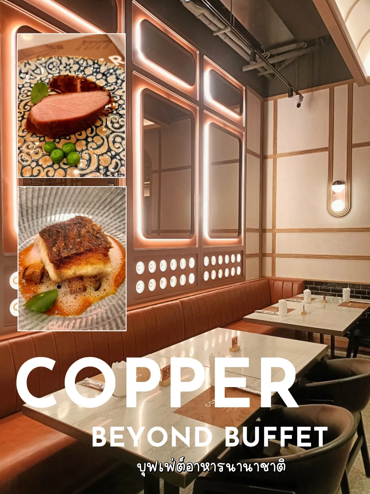 COPPER BEYOND BUFFET ร้านใหม่ | แกลเลอรีที่โพสต์โดย guneweenz🦋 | Lemon8