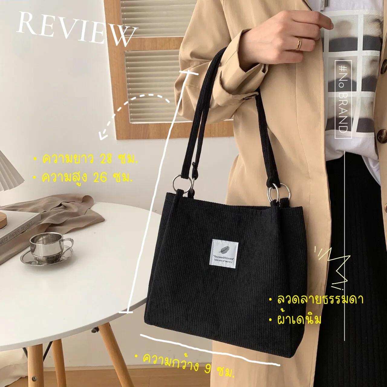 สาวกกระเป๋าสำหรับสาว ๆ 🥰 | แกลเลอรีที่โพสต์โดย Sai_Shop | Lemon8