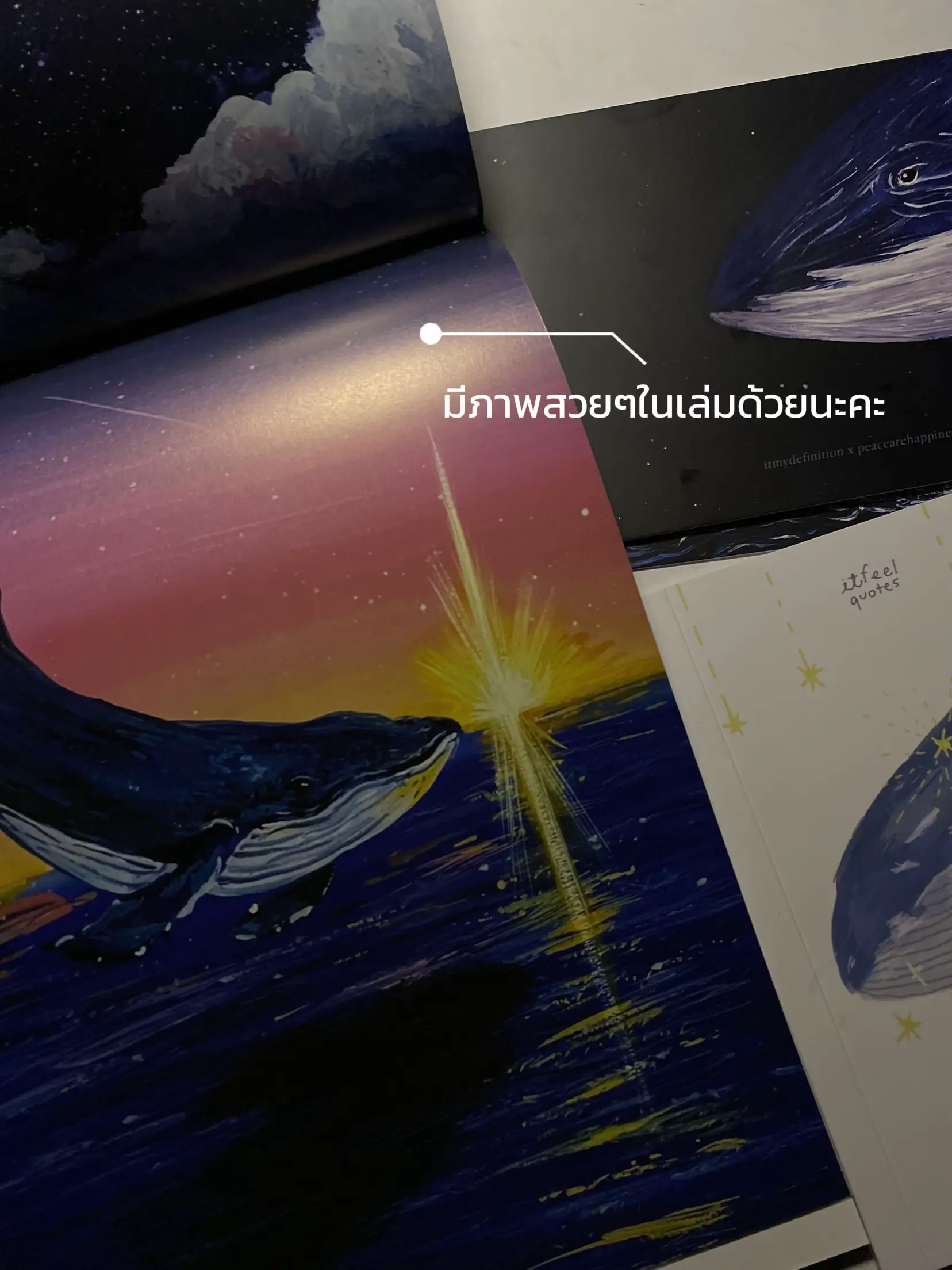 นิทานจากวาฬ | แกลเลอรีที่โพสต์โดย U2003 | Lemon8