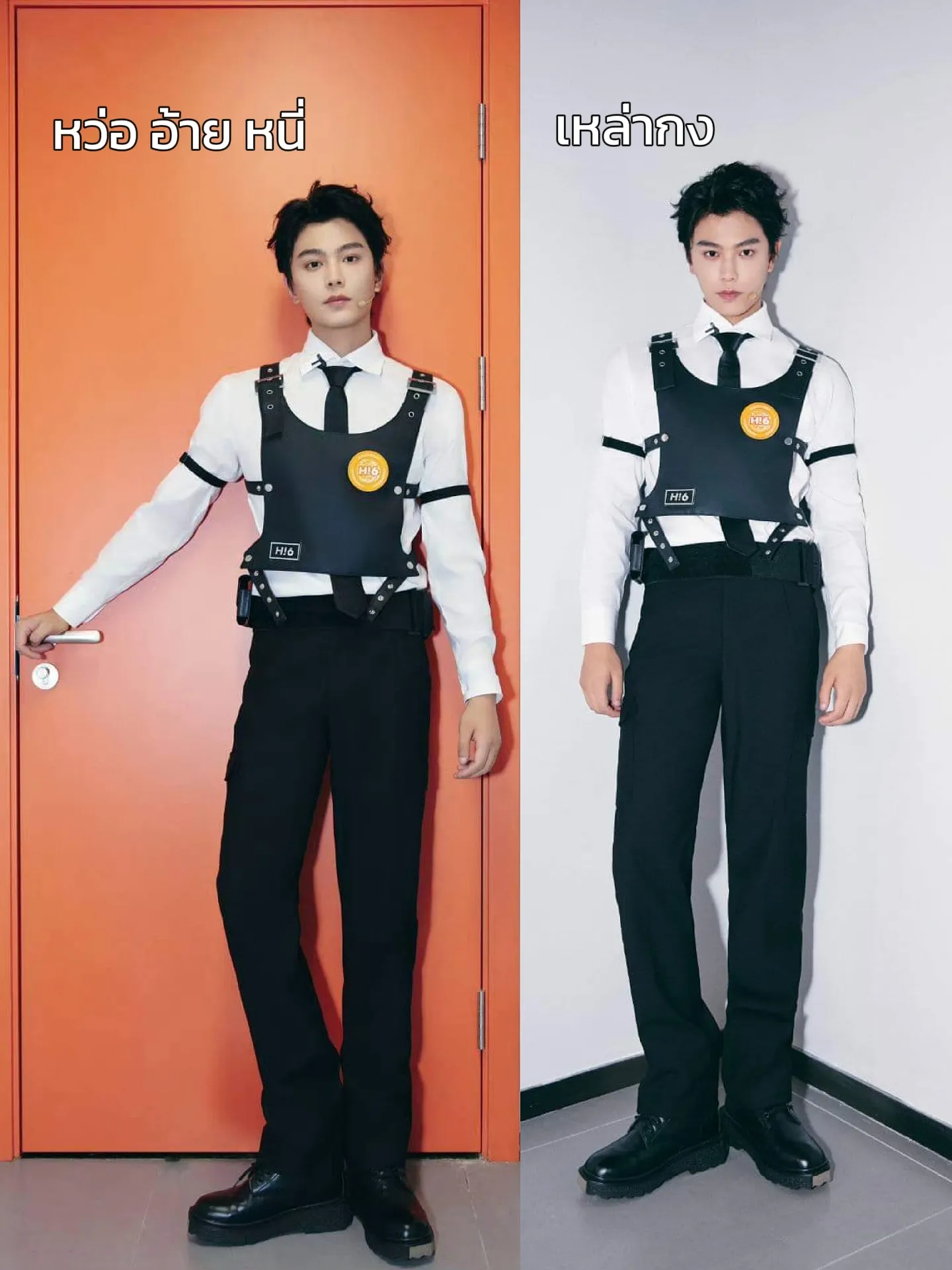 ติงอวี่ซี ในวาไรตี้ H!6 ไม่ดูคือพลาด! | แกลเลอรีที่โพสต์โดย im.zaii.story | Lemon8