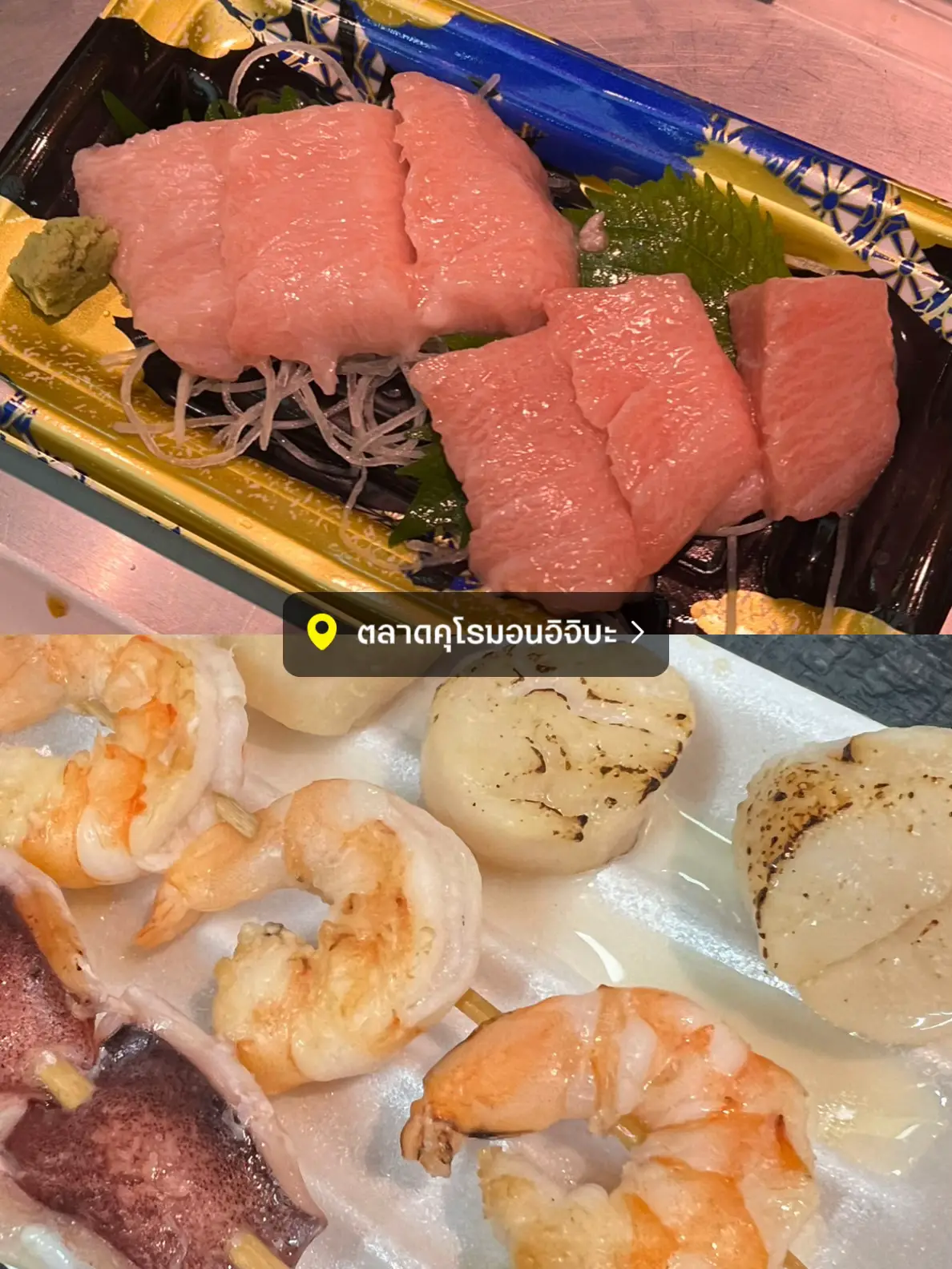 📍Bundles want to eat. Gotta eat OSAKA, Food Lists | Japan. | Gallery ...