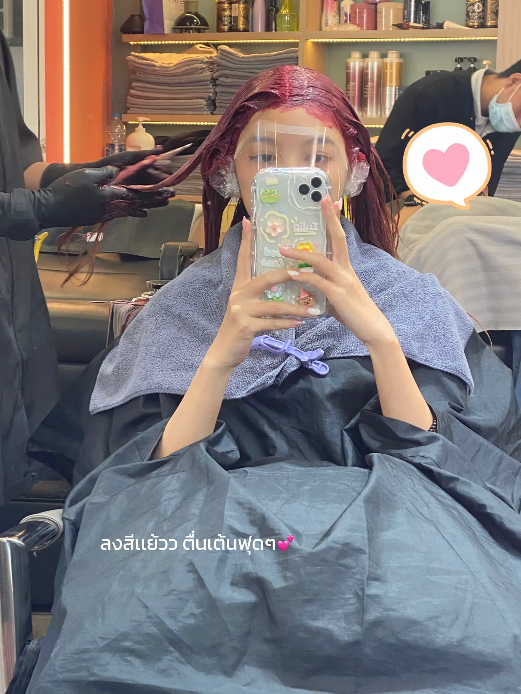 เทรนด์สีผมปี2024!! แนะนำred wineค่ะสาว🍷🍇 | แกลเลอรีที่โพสต์โดย GUA ...