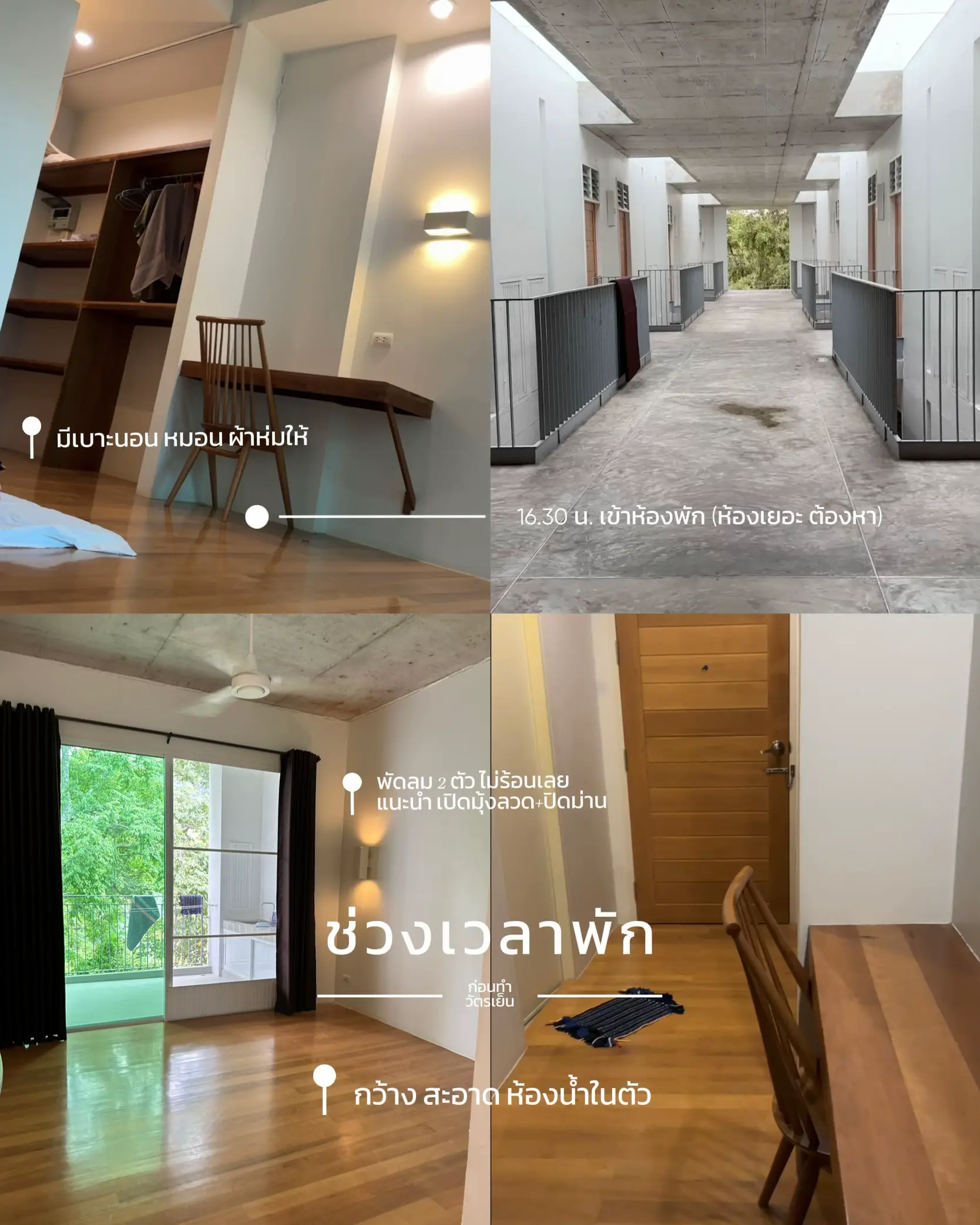 กำเงิน 200 มาปฏิบัติธรรม วัดป่าวชิรบรรพต (ฉบับละเอียด) | แกลเลอรีที่ ...
