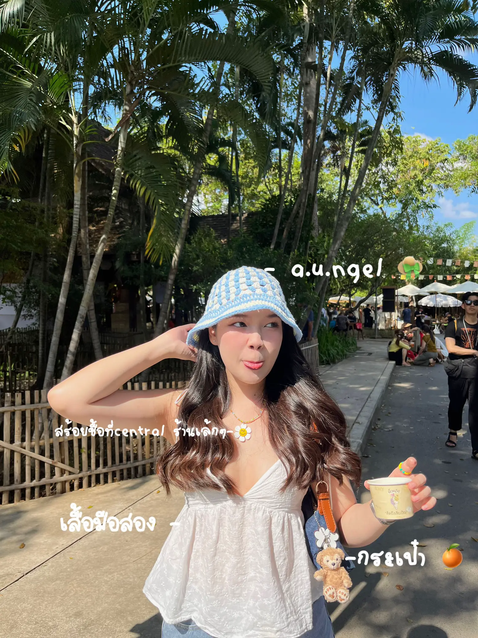 OOTD คาเฟ่เชียงใหม่ 🍒👀🍊 | แกลเลอรีที่โพสต์โดย filmsrp☁️ | Lemon8