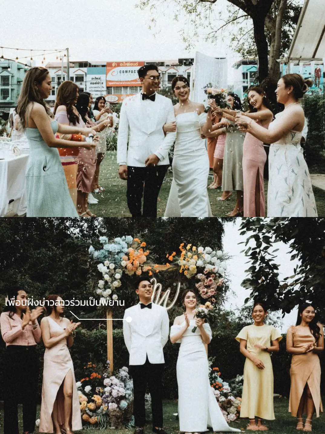 💐wedding ep11: vow ceremony💍 | แกลเลอรีที่โพสต์โดย Ploy Warisara | Lemon8