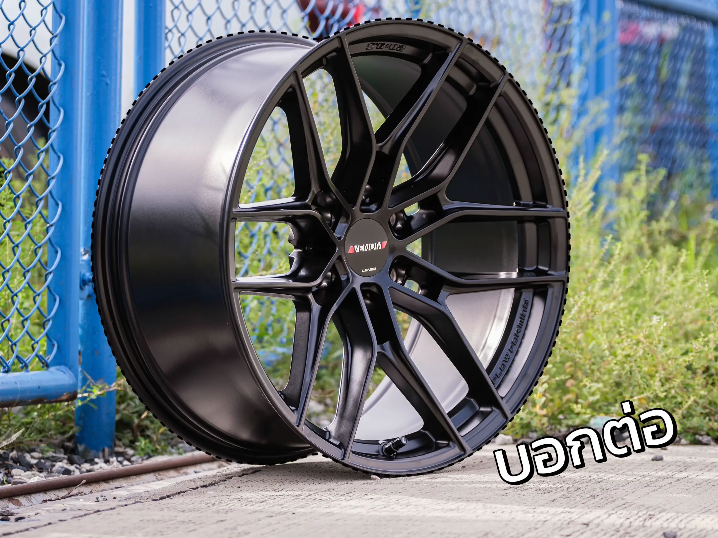 ล้อเบาดียังไง?! | แกลเลอรีที่โพสต์โดย Lensowheel | Lemon8