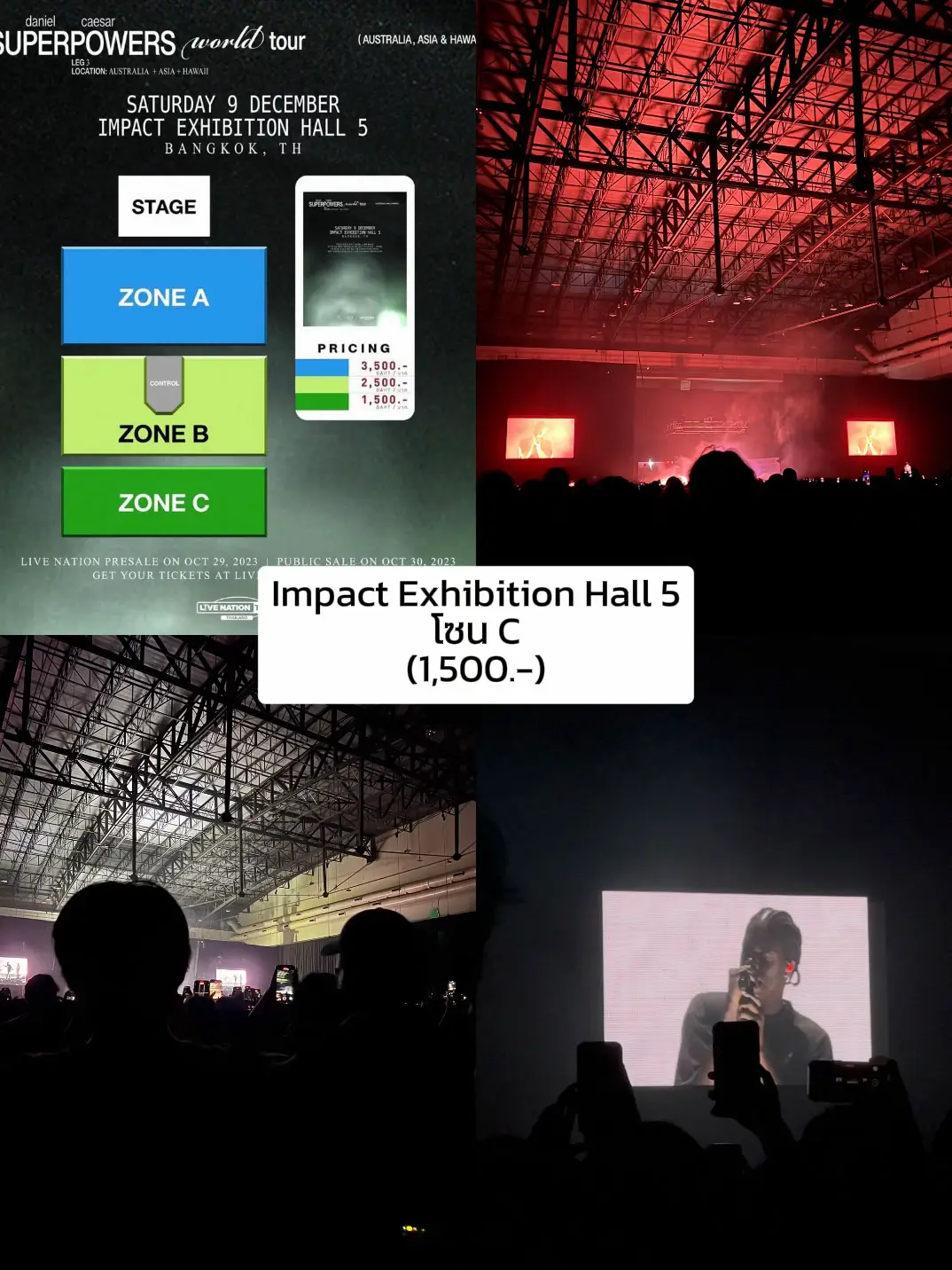 19 ไอเดียยอดนิยมเกี่ยวกับ รีวิวผังที่นั่ง Impact Arena ในปี 2025