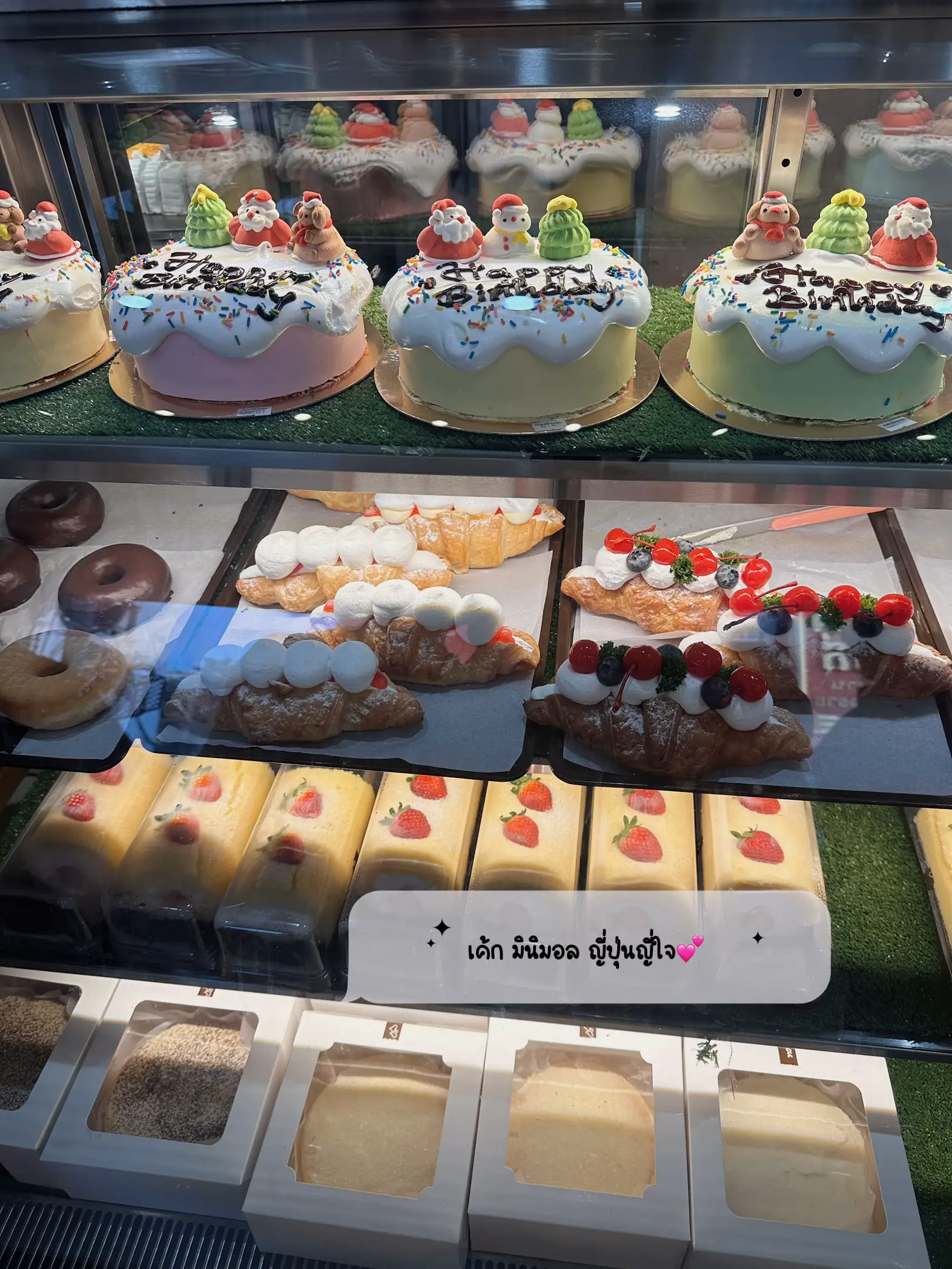 Bakery review (not) secret 🍰 @ Bang Yai Nonthaburi Market | Gallery posted by BBen | Lemon8