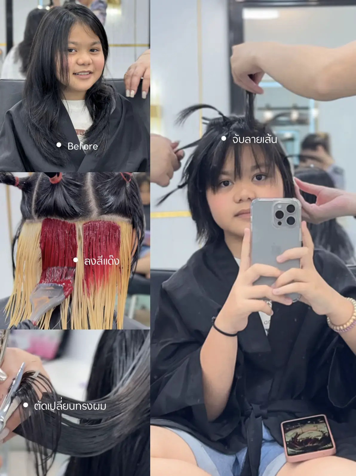 ทำสีผมตามอนิเมะญี่ปุ่น วีทูปเบอร์ ️ | แกลเลอรีที่โพสต์โดย I’m mmm | Lemon8