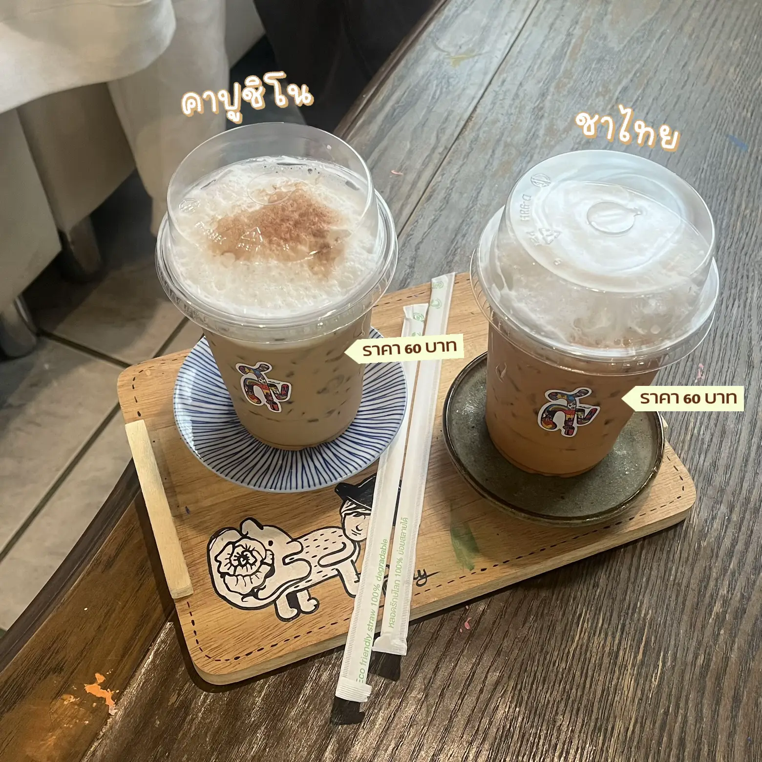 คาเฟ่สัตหีบ จ. ชลบุรี สุขกับป๊อกกี้ ️ | แกลเลอรีที่โพสต์โดย Sirirut ...