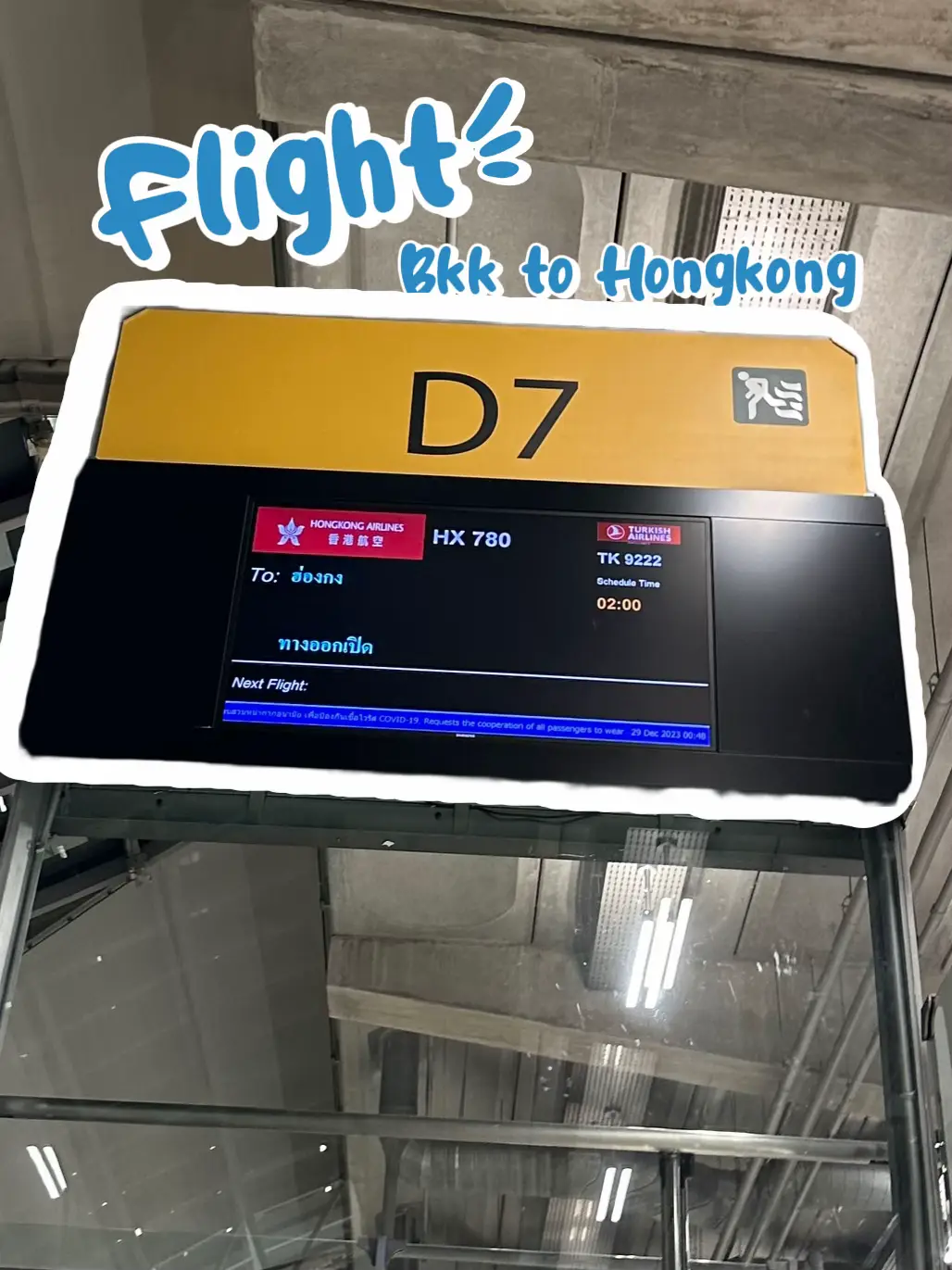 Hongkong Airlines 🇭🇰 ️ | แกลเลอรีที่โพสต์โดย Smile.dk | Lemon8